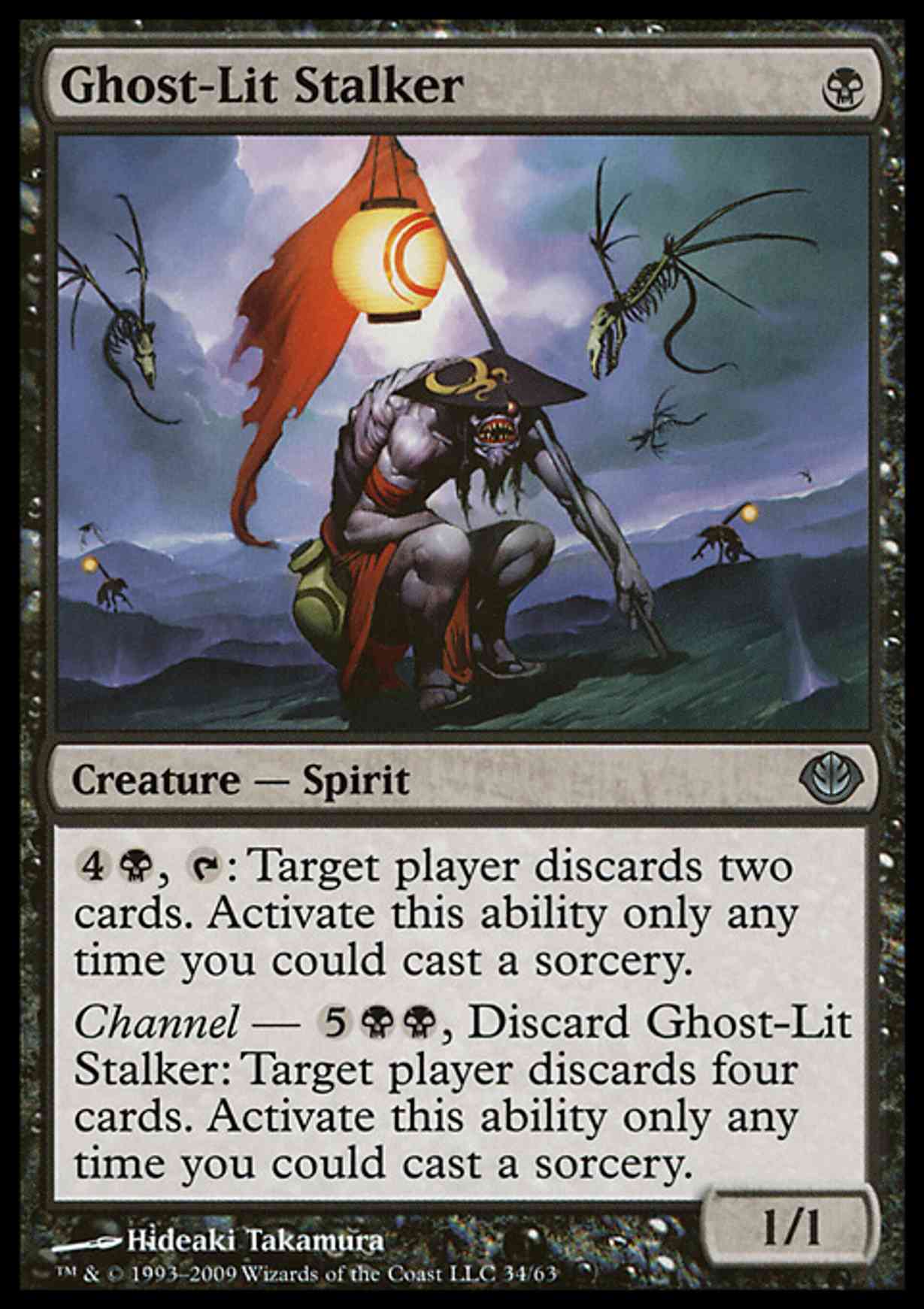 Ghost-Lit Stalker Price from mtg Duel Decks: Garruk vs. Liliana