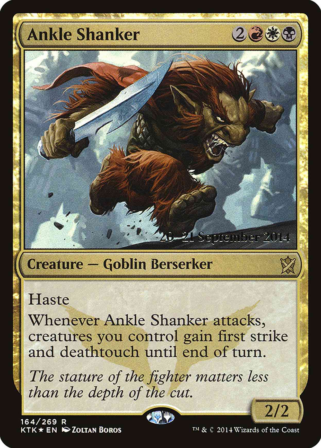 Ankle Shanker Price from mtg Prerelease Cards