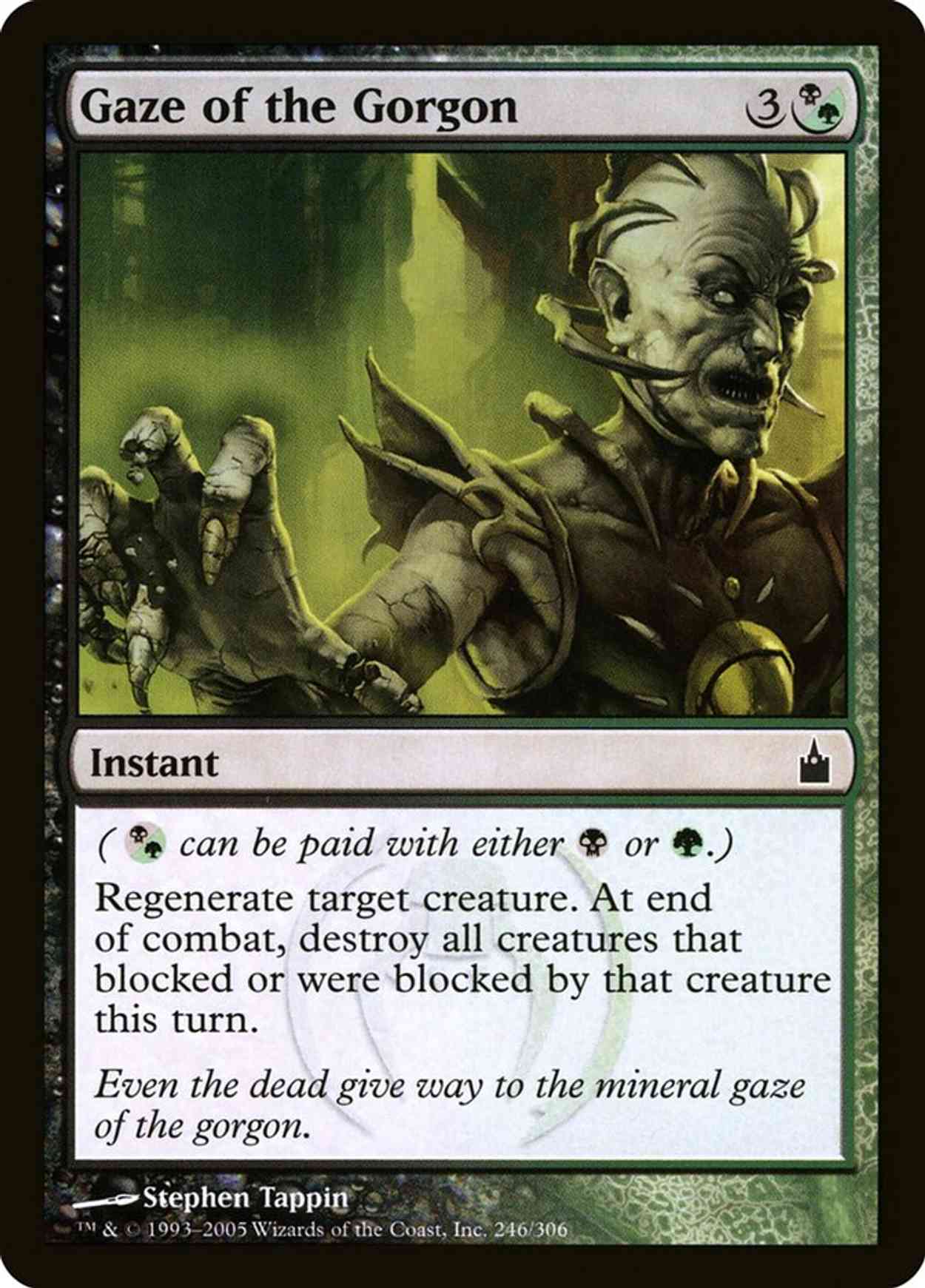 Gaze of the Gorgon (Oversized) Price from mtg Oversize Cards