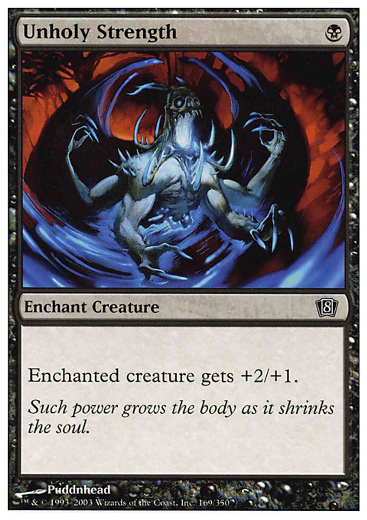 Unholy Strength Price from mtg Eighth Edition