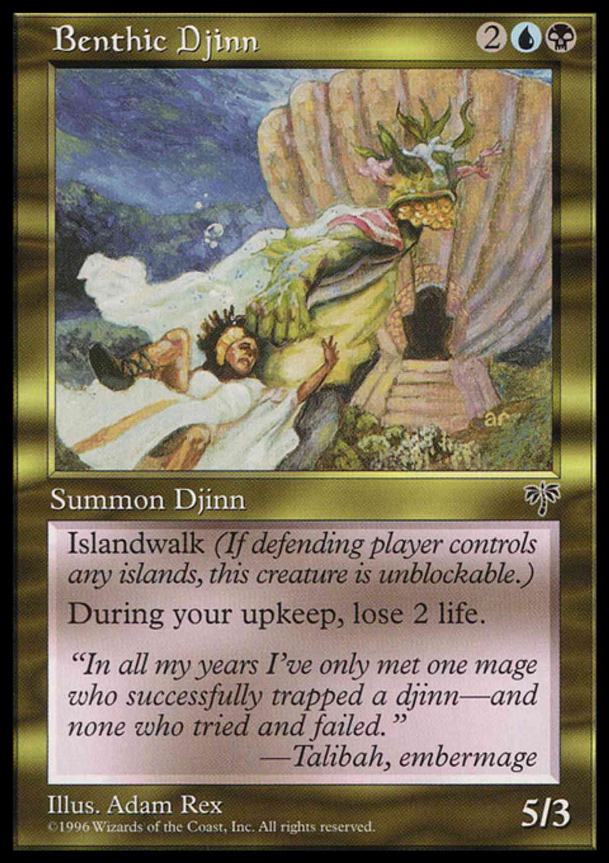 Benthic Djinn Price from mtg Mirage