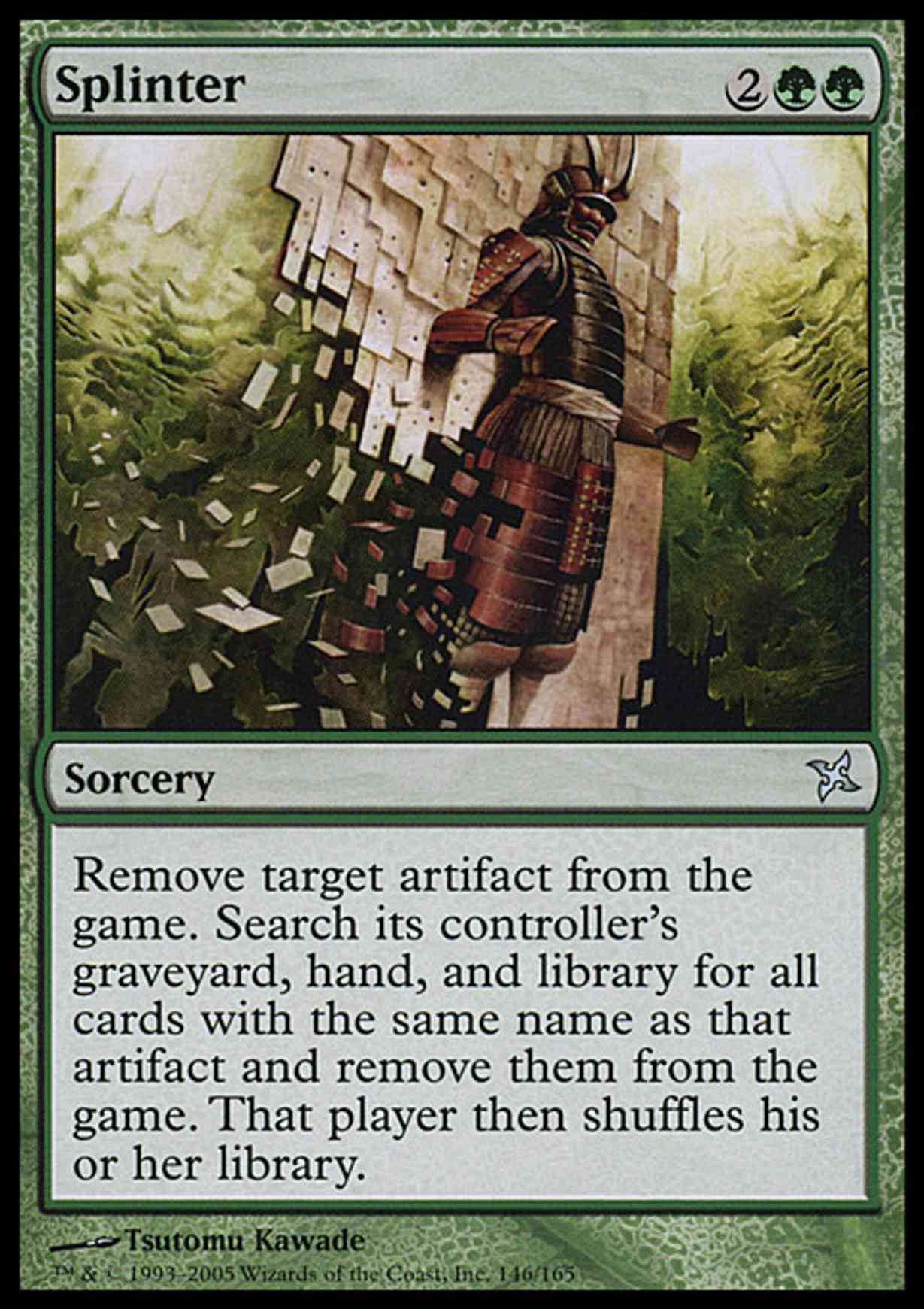 Splinter Price from mtg Betrayers of Kamigawa
