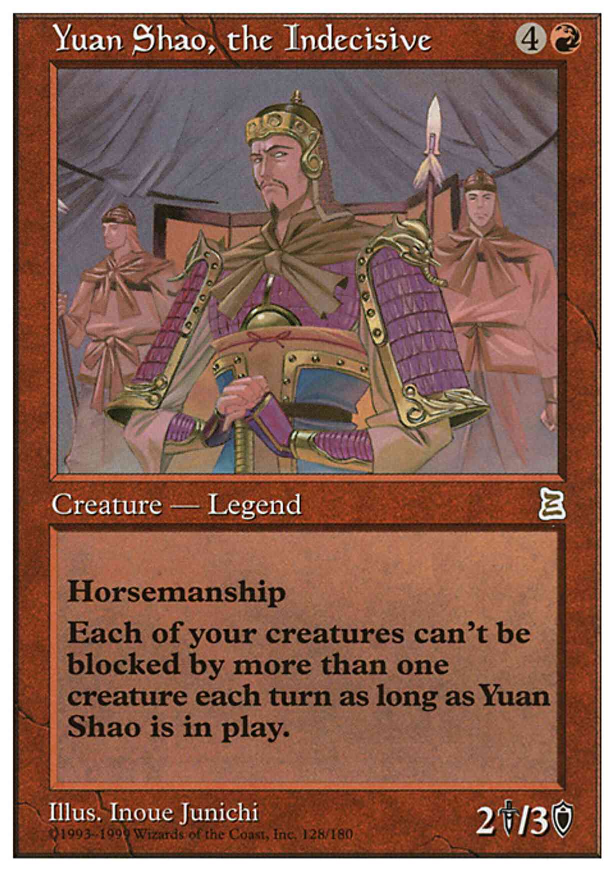 Yuan Shao, the Indecisive Price from mtg Portal Three Kingdoms