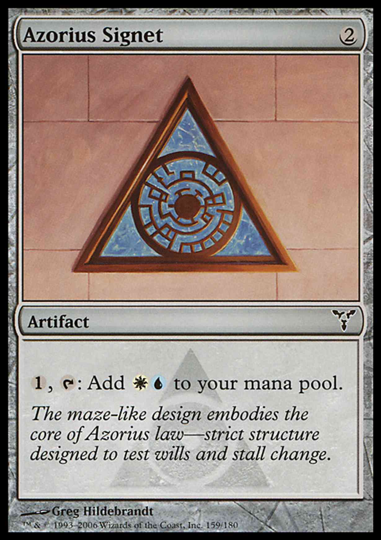 Azorius Signet Price from mtg Dissension