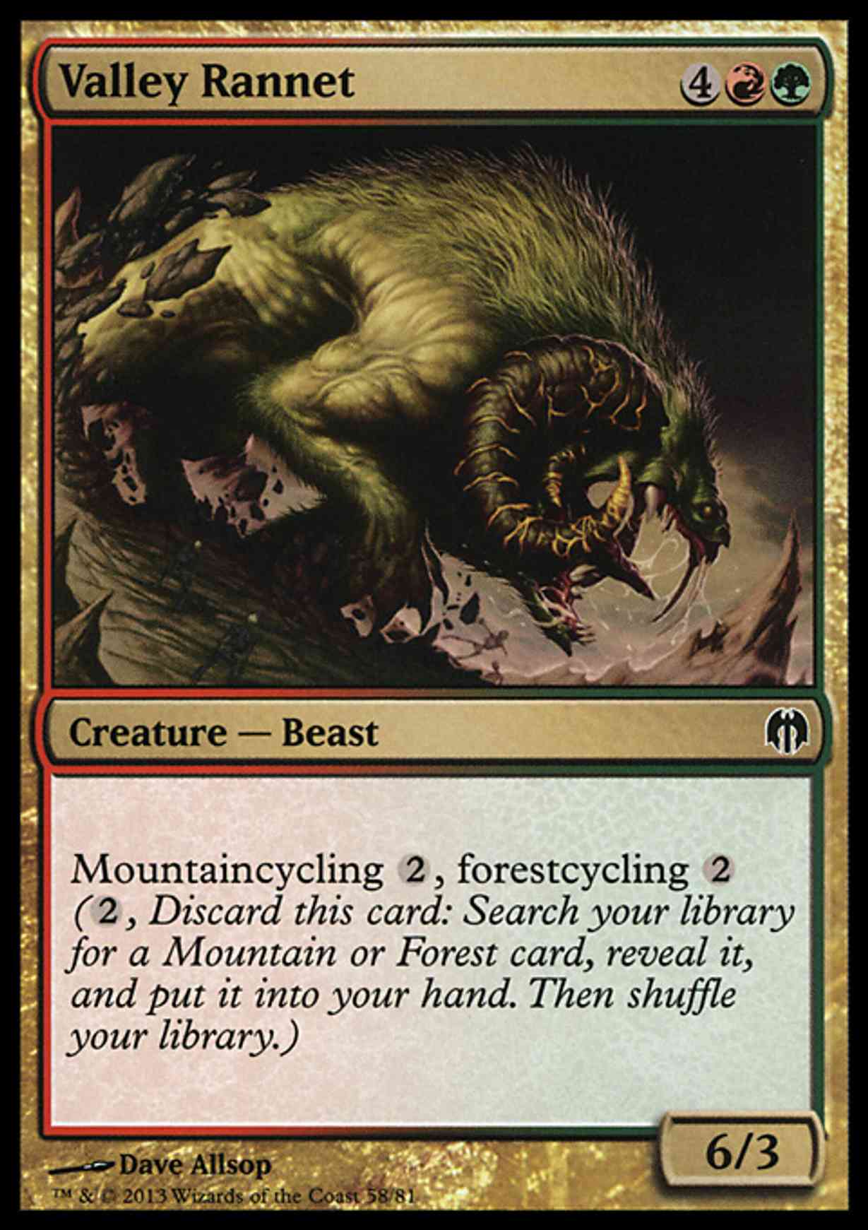 Valley Rannet Price from mtg Duel Decks: Heroes vs. Monsters