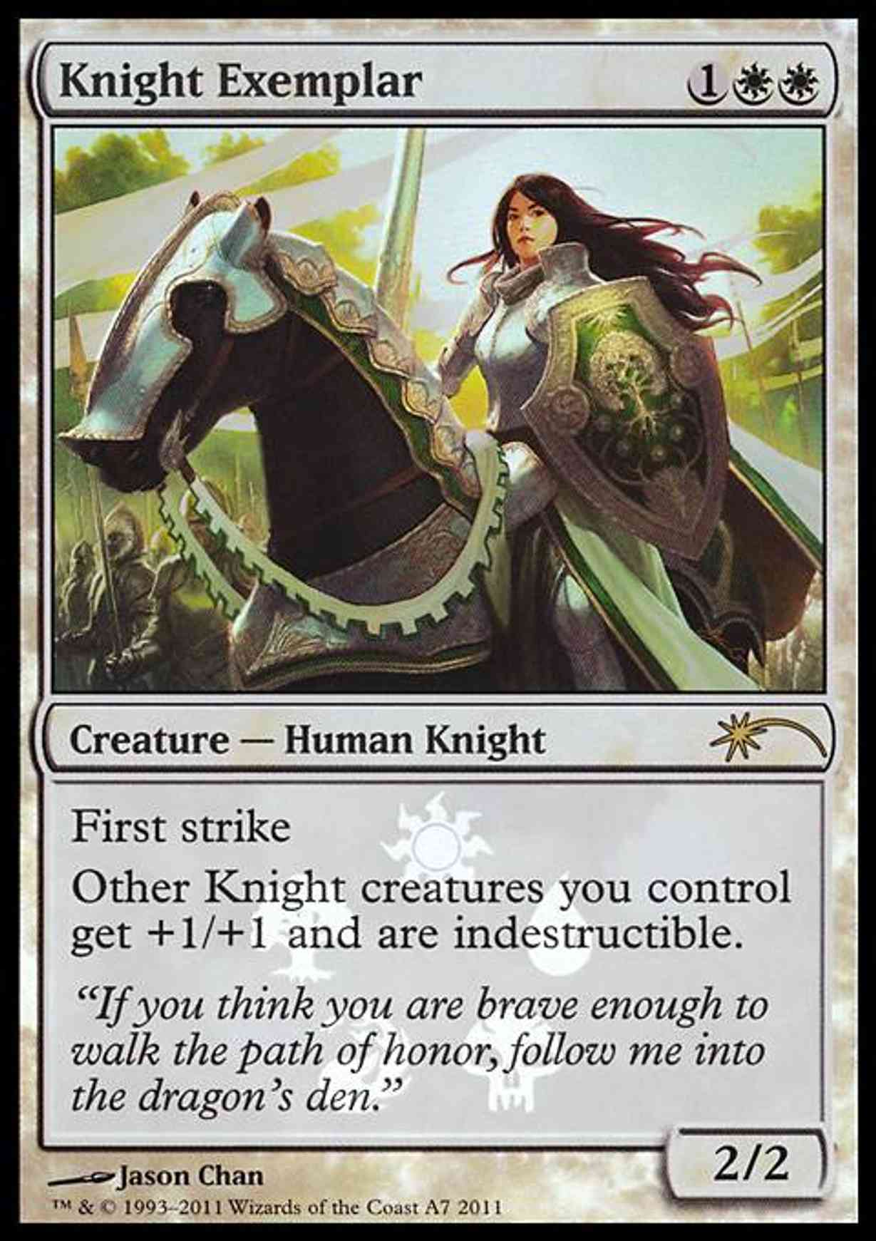 Knight Exemplar Price from mtg Media Promos