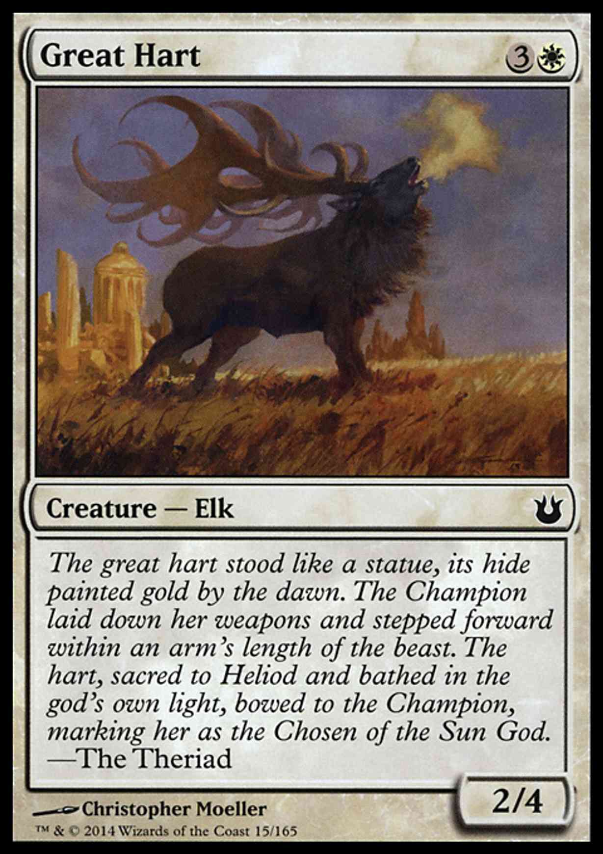 Great Hart Price from mtg Born of the Gods