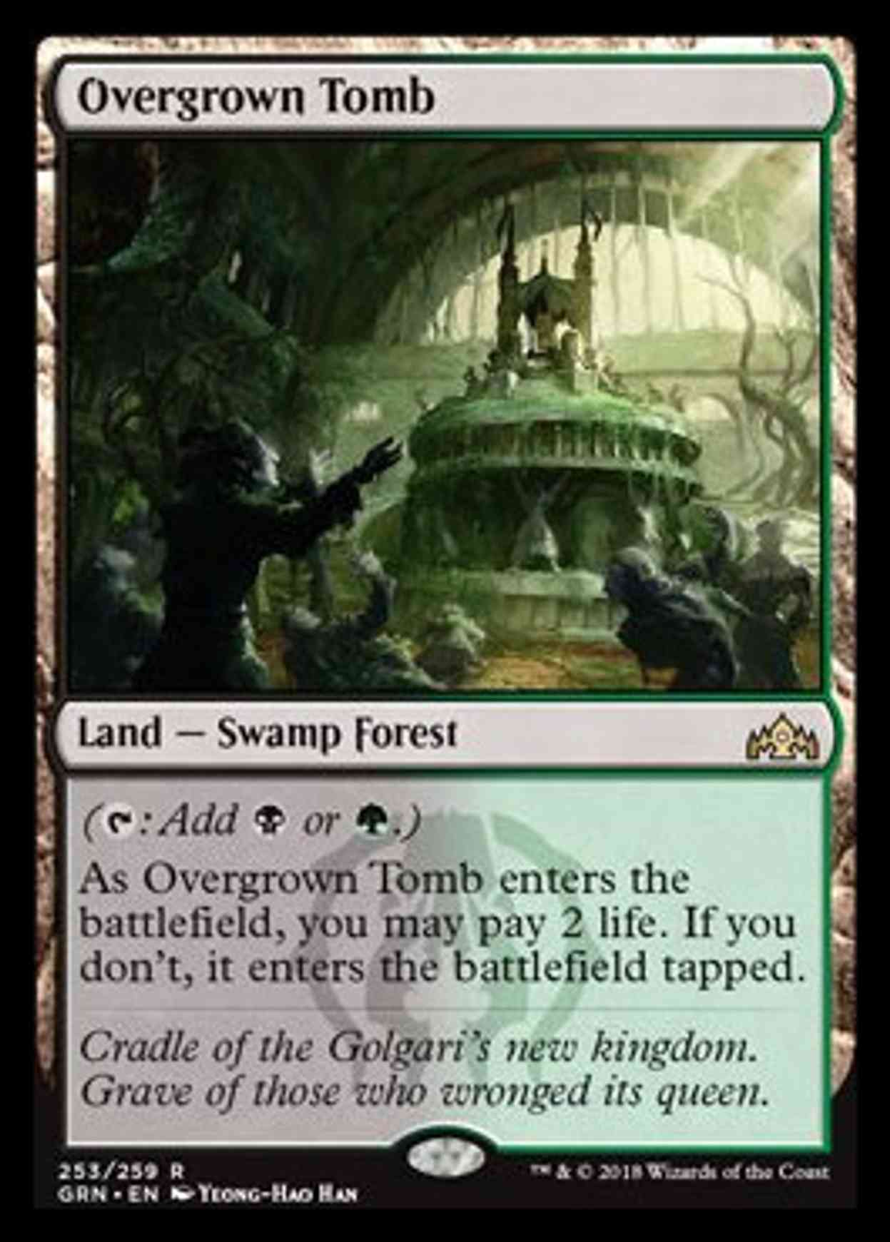 Overgrown Tomb Price from mtg Guilds of Ravnica