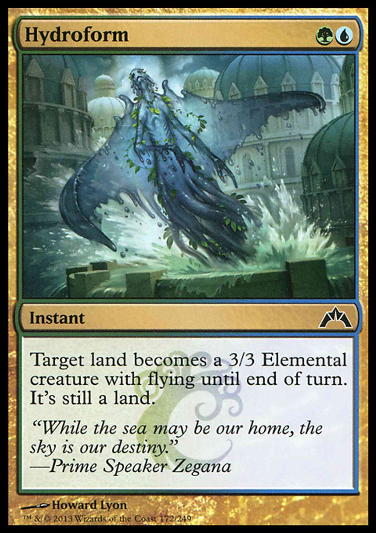 Hydroform Price from mtg Gatecrash