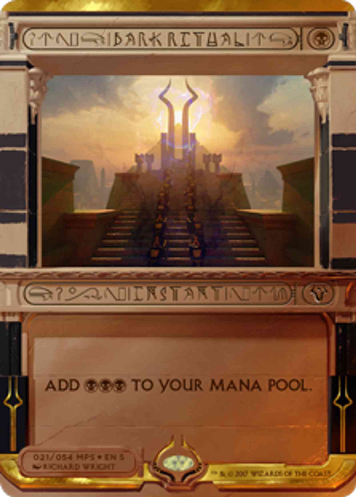 Dark Ritual Price from mtg Masterpiece Series: Amonkhet Invocations