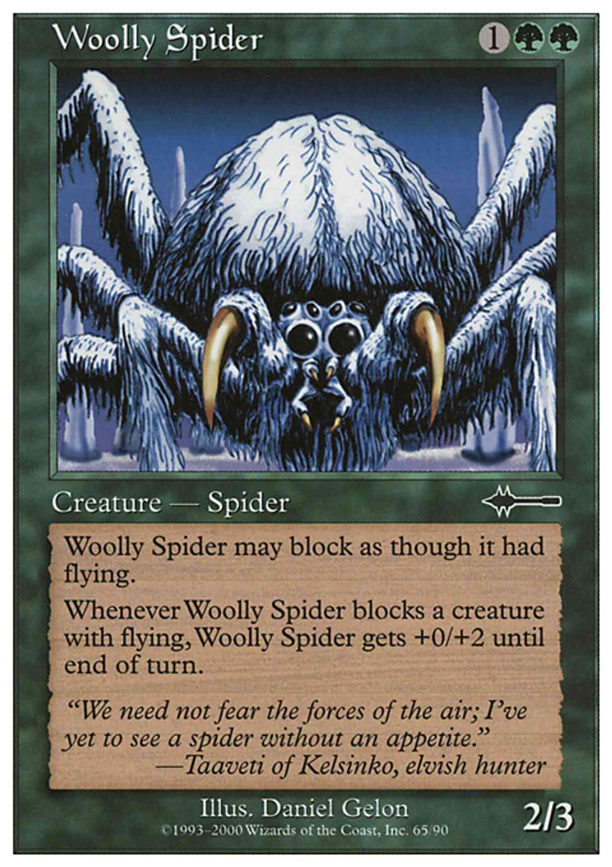 Woolly Spider Price from mtg Beatdown Box Set