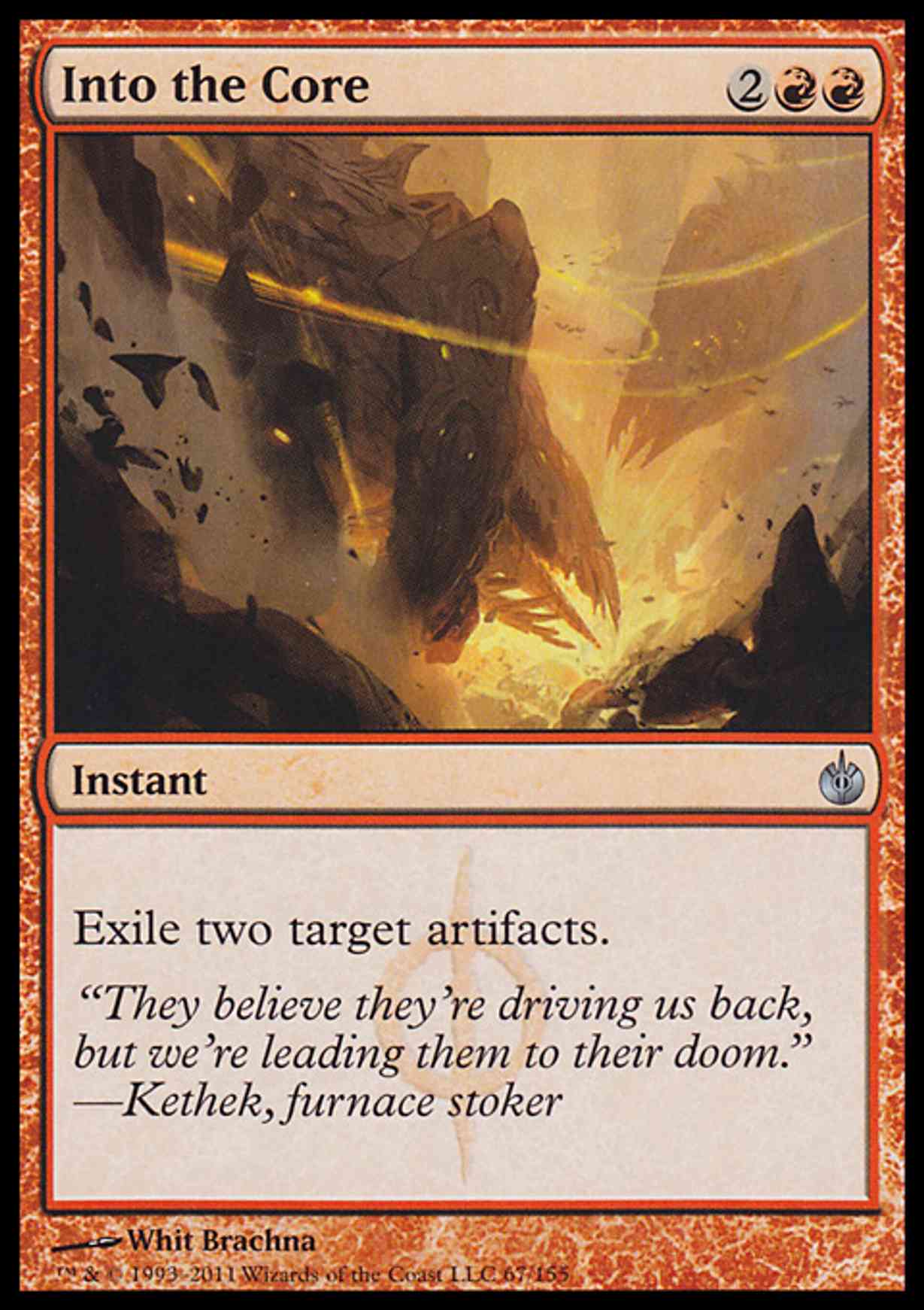 Into the Core Price from mtg Mirrodin Besieged