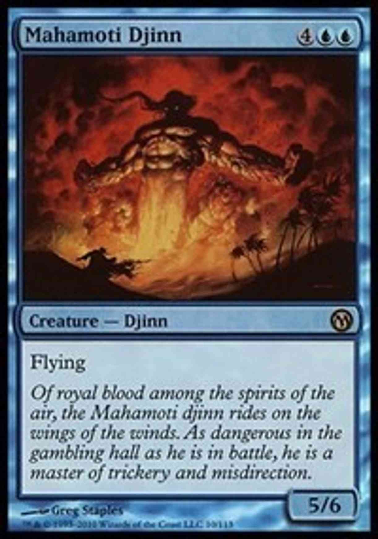 Mahamoti Djinn Price from mtg Duels of the Planeswalkers