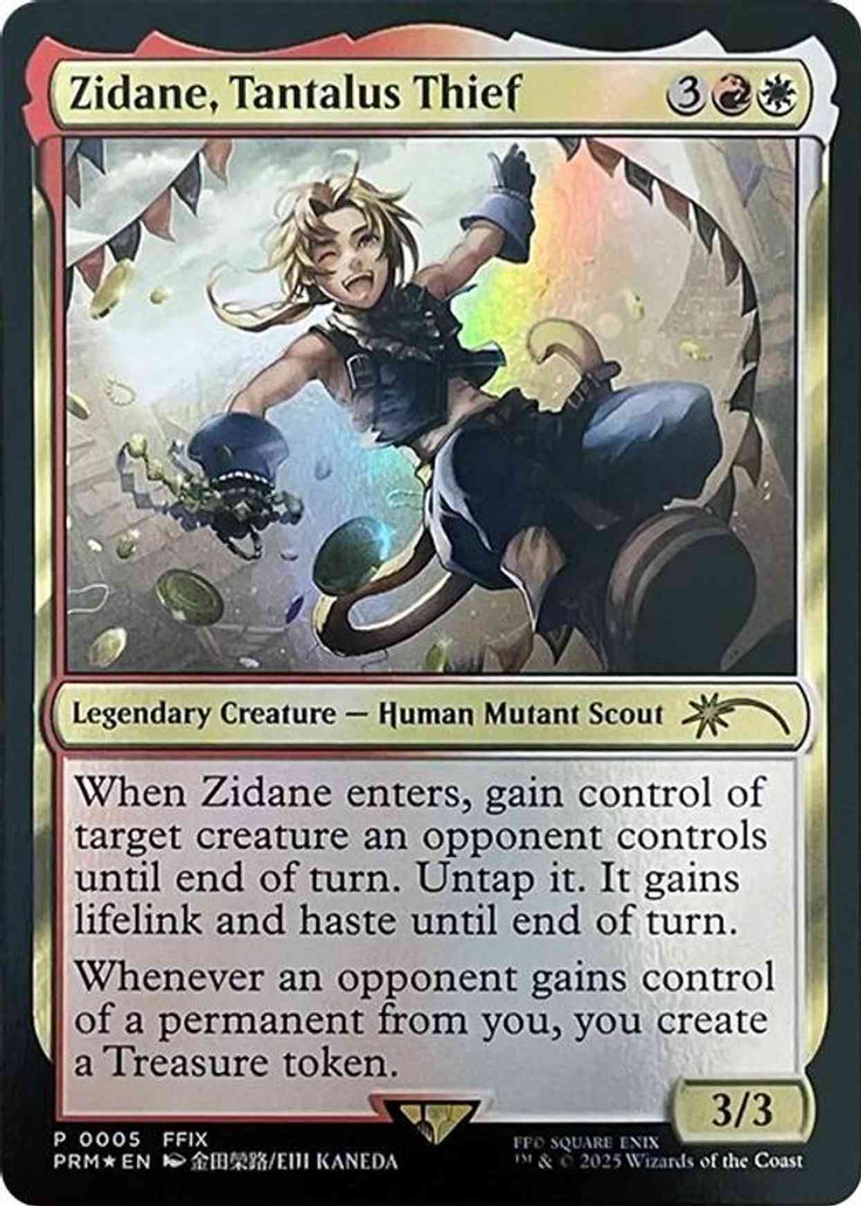 Zidane, Tantalus Thief Price from mtg Gateway Promos
