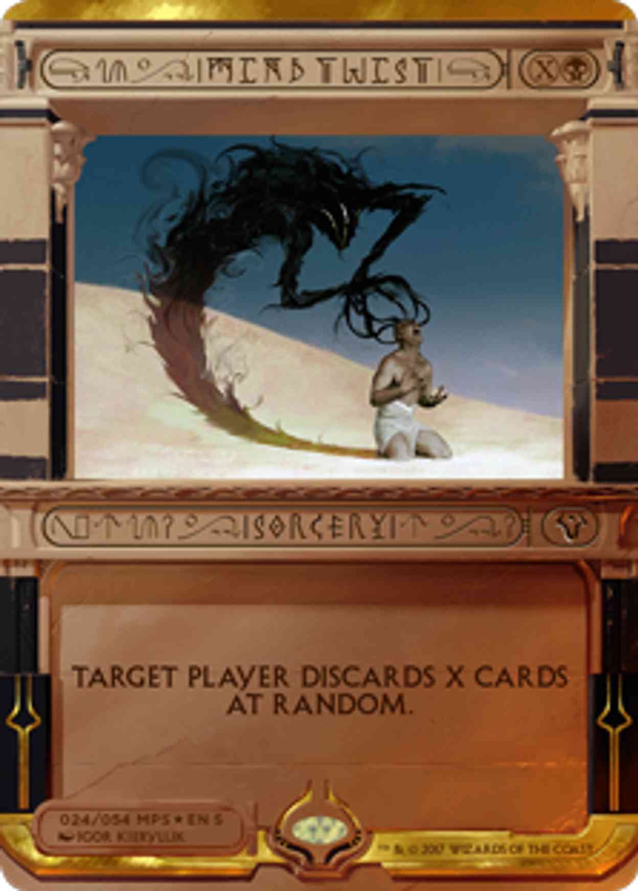 Mind Twist Price from mtg Masterpiece Series: Amonkhet Invocations