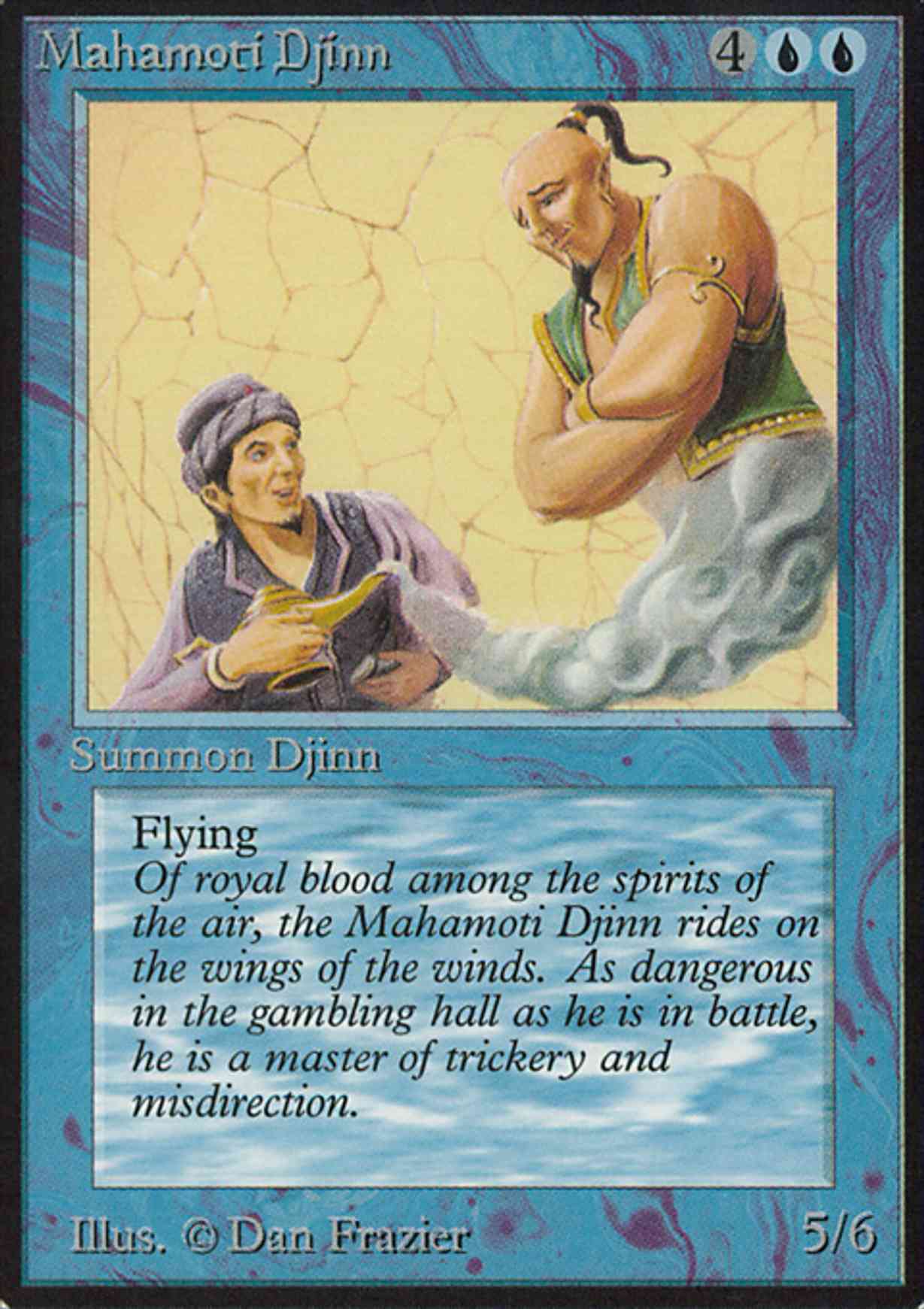 Mahamoti Djinn Price from mtg Limited Edition Alpha