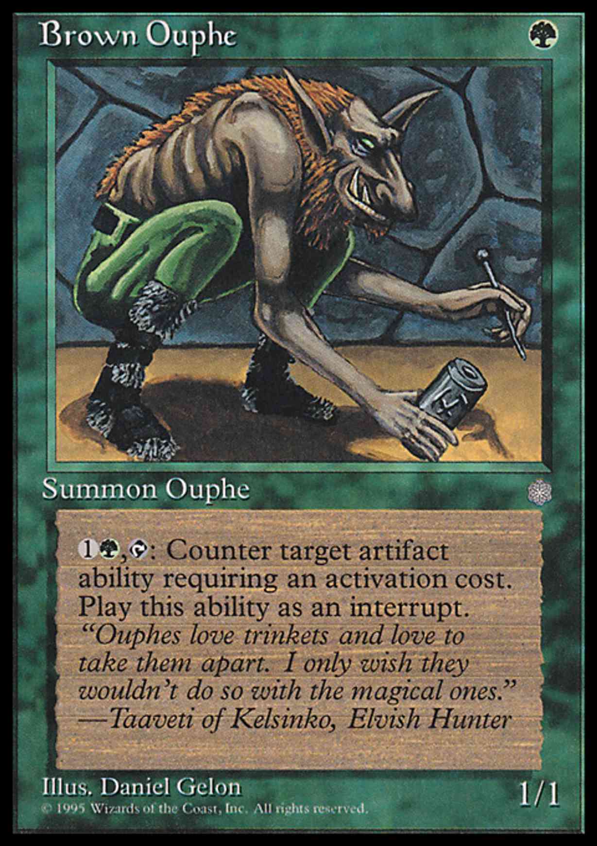 Brown Ouphe Price from mtg Ice Age