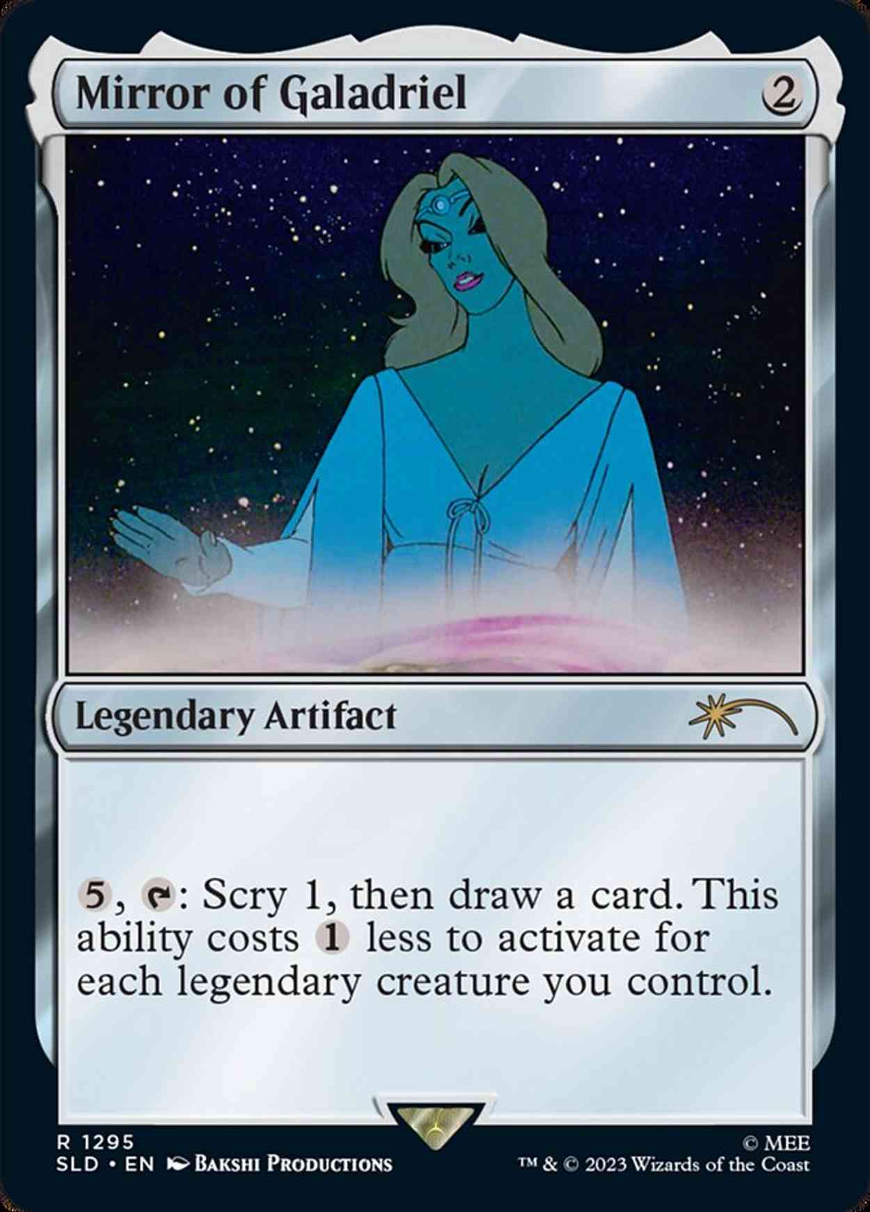 Mirror of Galadriel Price from mtg Secret Lair Drop Series