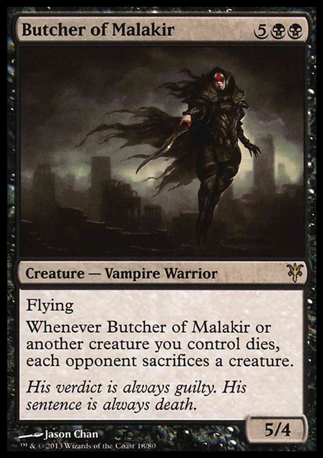 Butcher of Malakir Price from mtg Duel Decks: Sorin vs. Tibalt