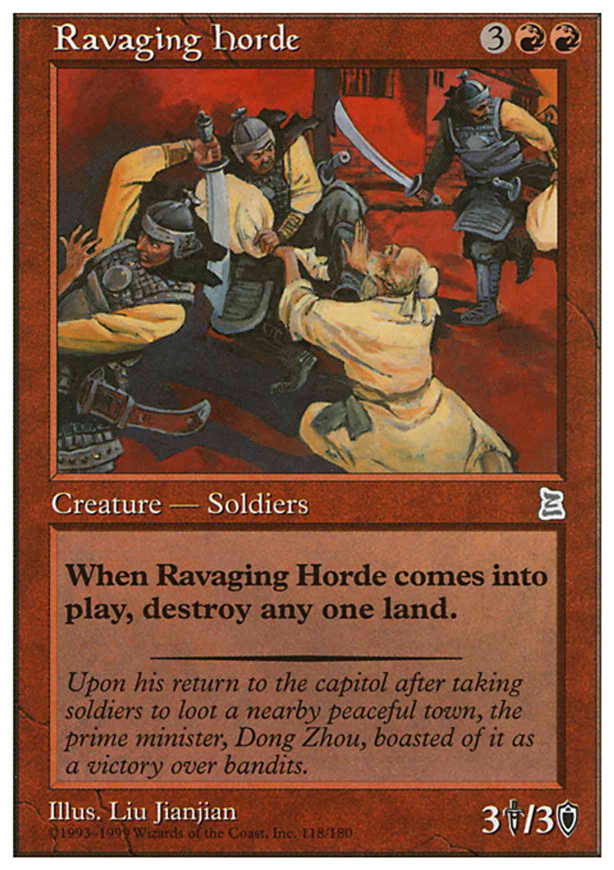 Ravaging Horde Price from mtg Portal Three Kingdoms