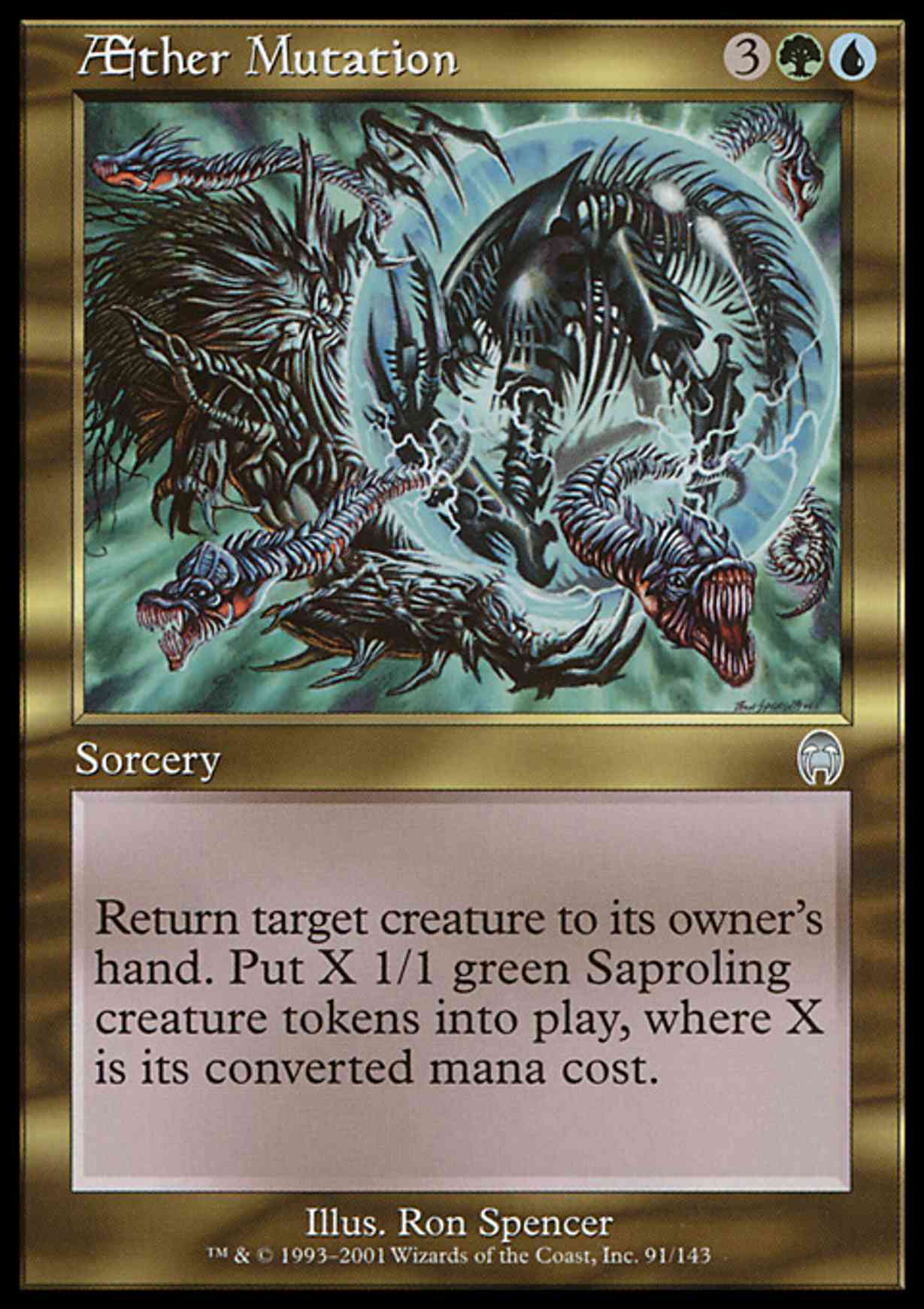 Aether Mutation Price from mtg Apocalypse