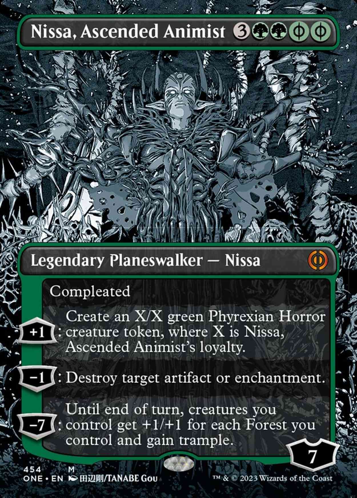Nissa, Ascended Animist (Borderless) (Step-and-Compleat Foil) Price ...