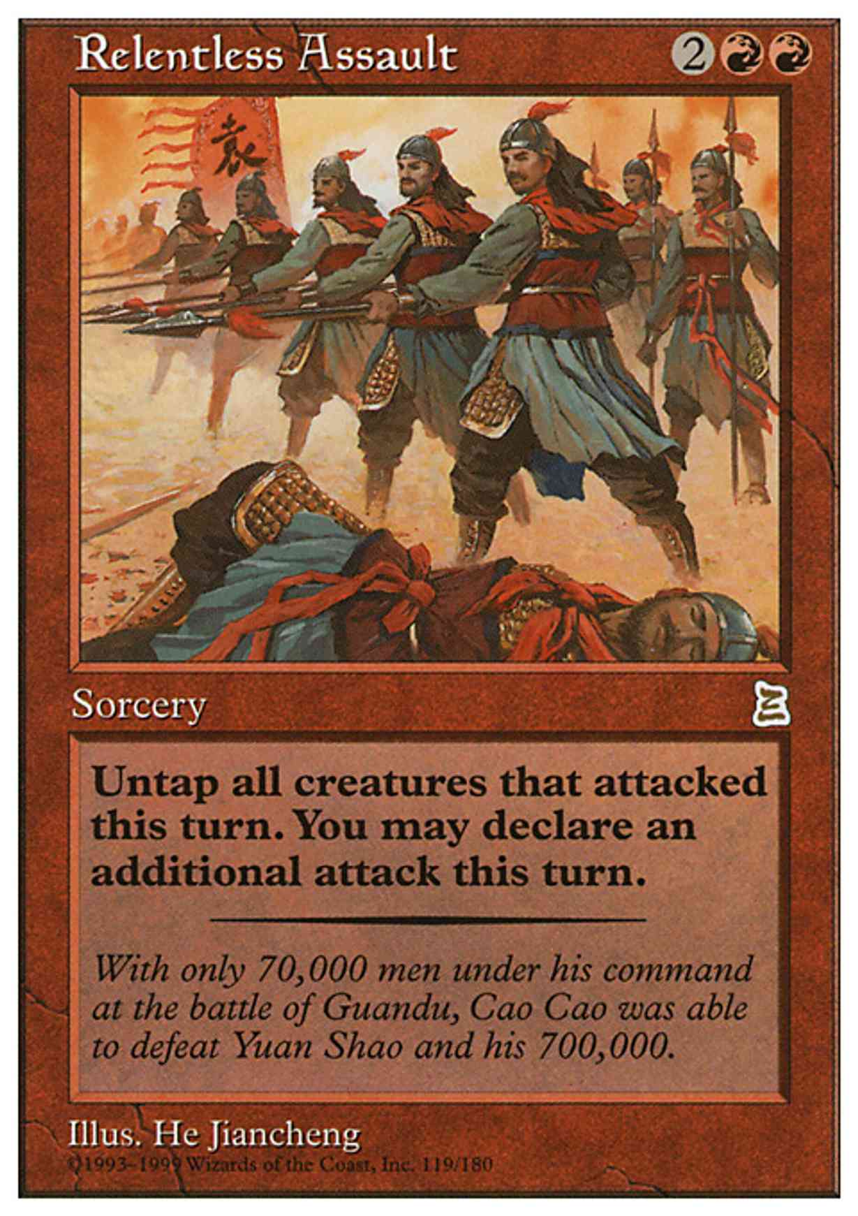 Relentless Assault Price from mtg Portal Three Kingdoms