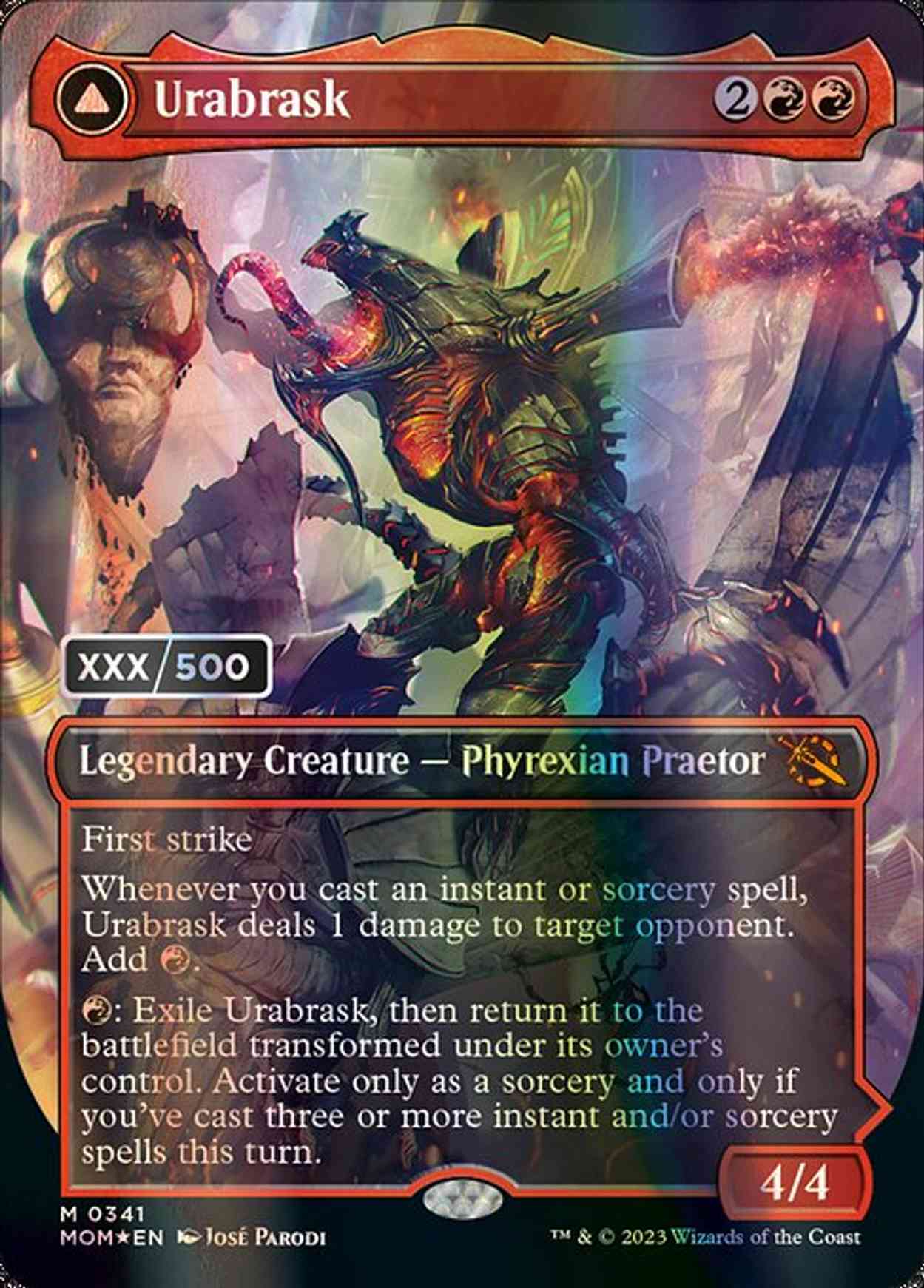 Urabrask (Serialized) Price from mtg March of the Machine