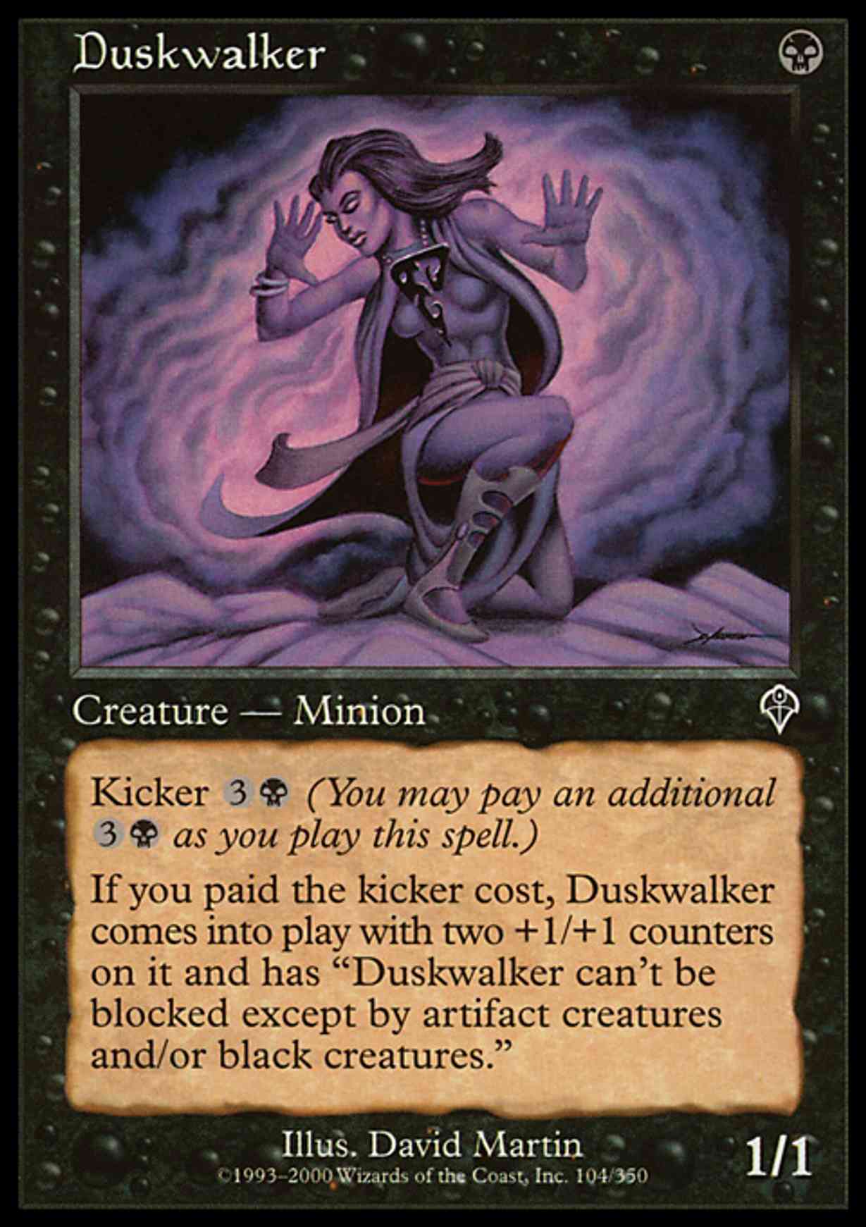 Duskwalker Price from mtg Invasion