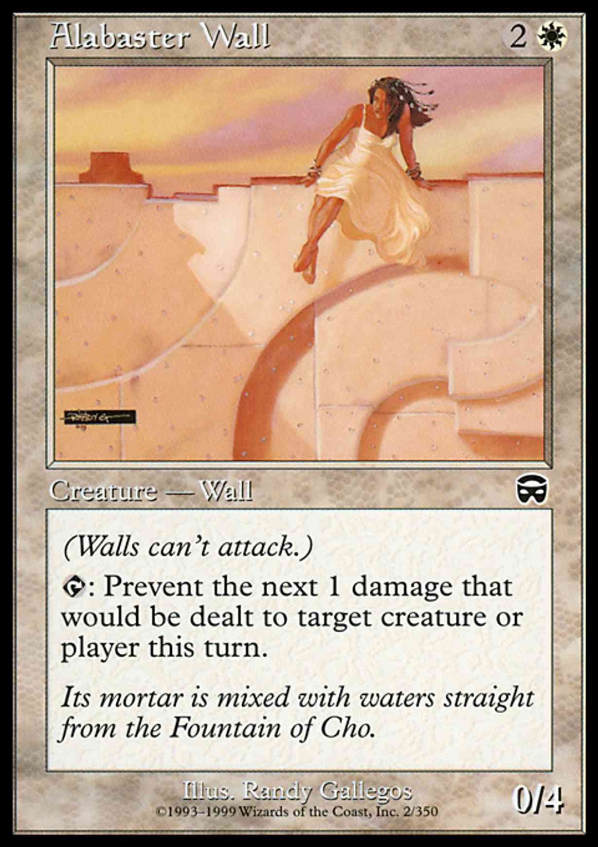 Alabaster Wall Price from mtg Mercadian Masques