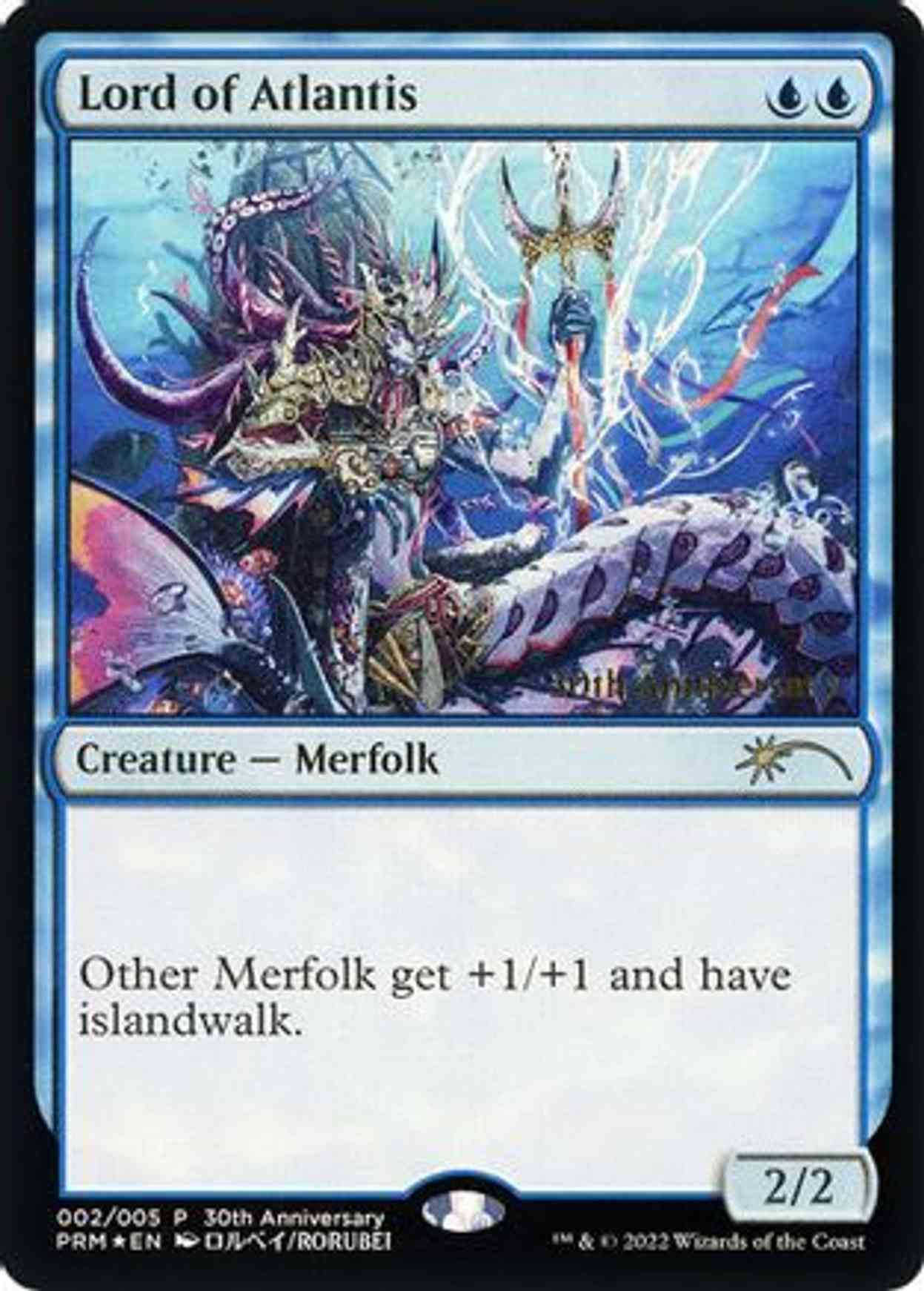 Lord of Atlantis Price from mtg 30th Anniversary Promos