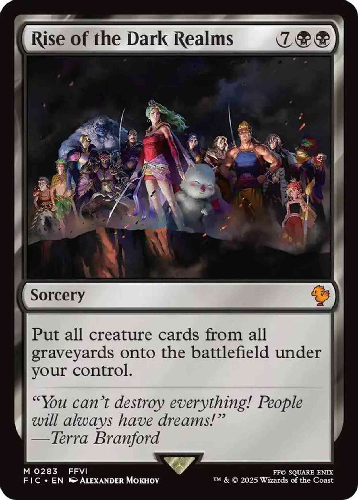 Rise of the Dark Realms Price from mtg Commander: FINAL FANTASY