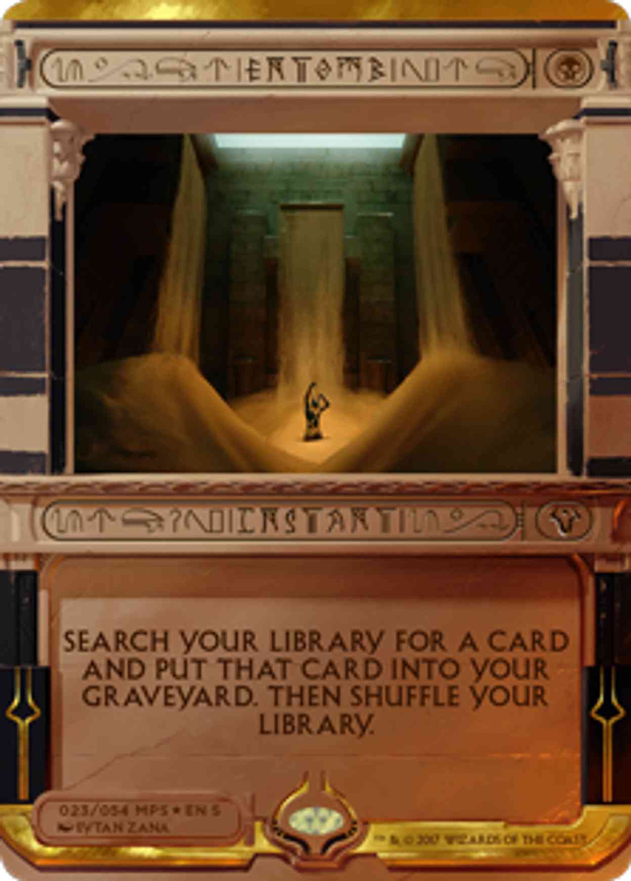 Entomb Price from mtg Masterpiece Series: Amonkhet Invocations