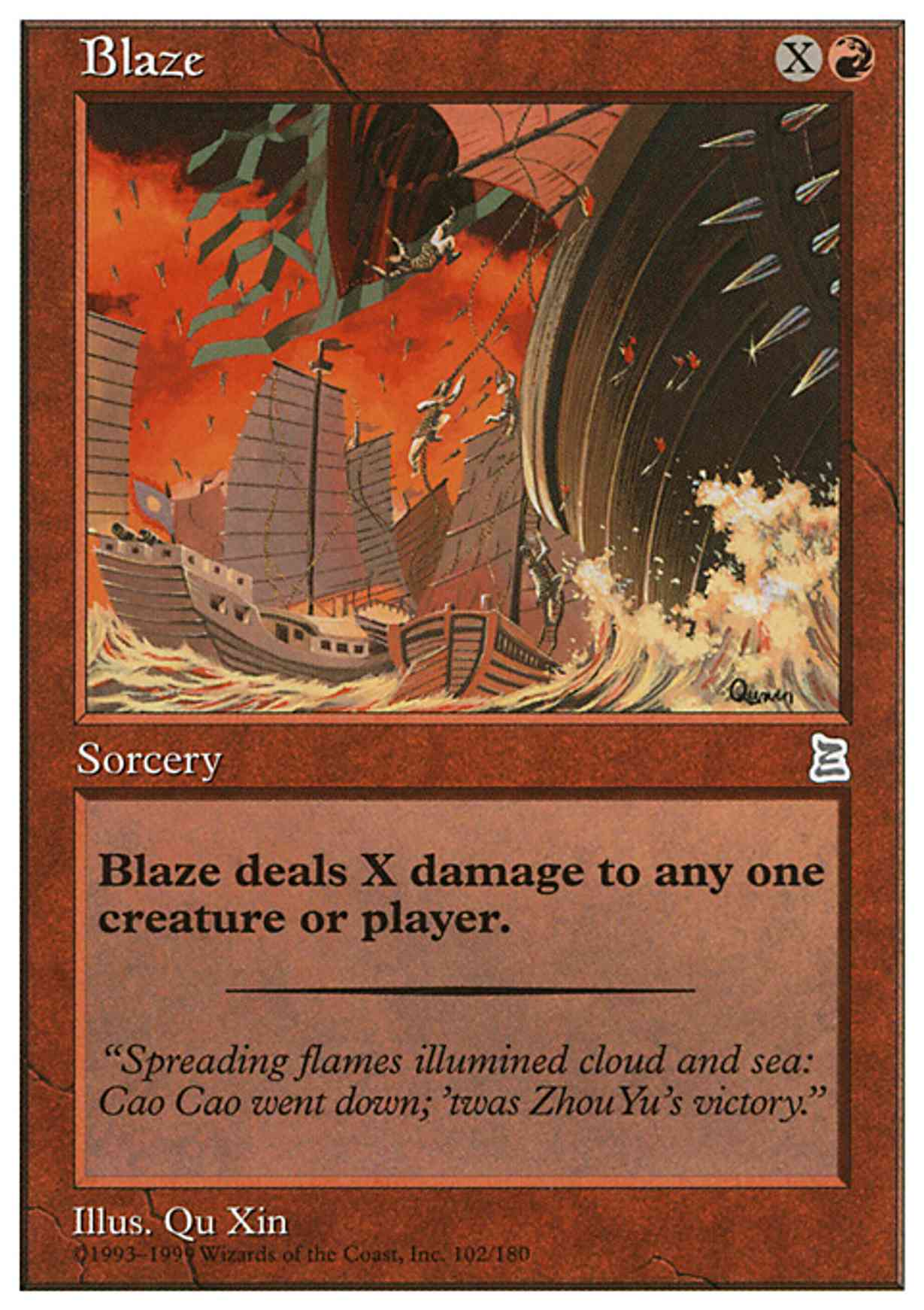 Blaze Price from mtg Portal Three Kingdoms