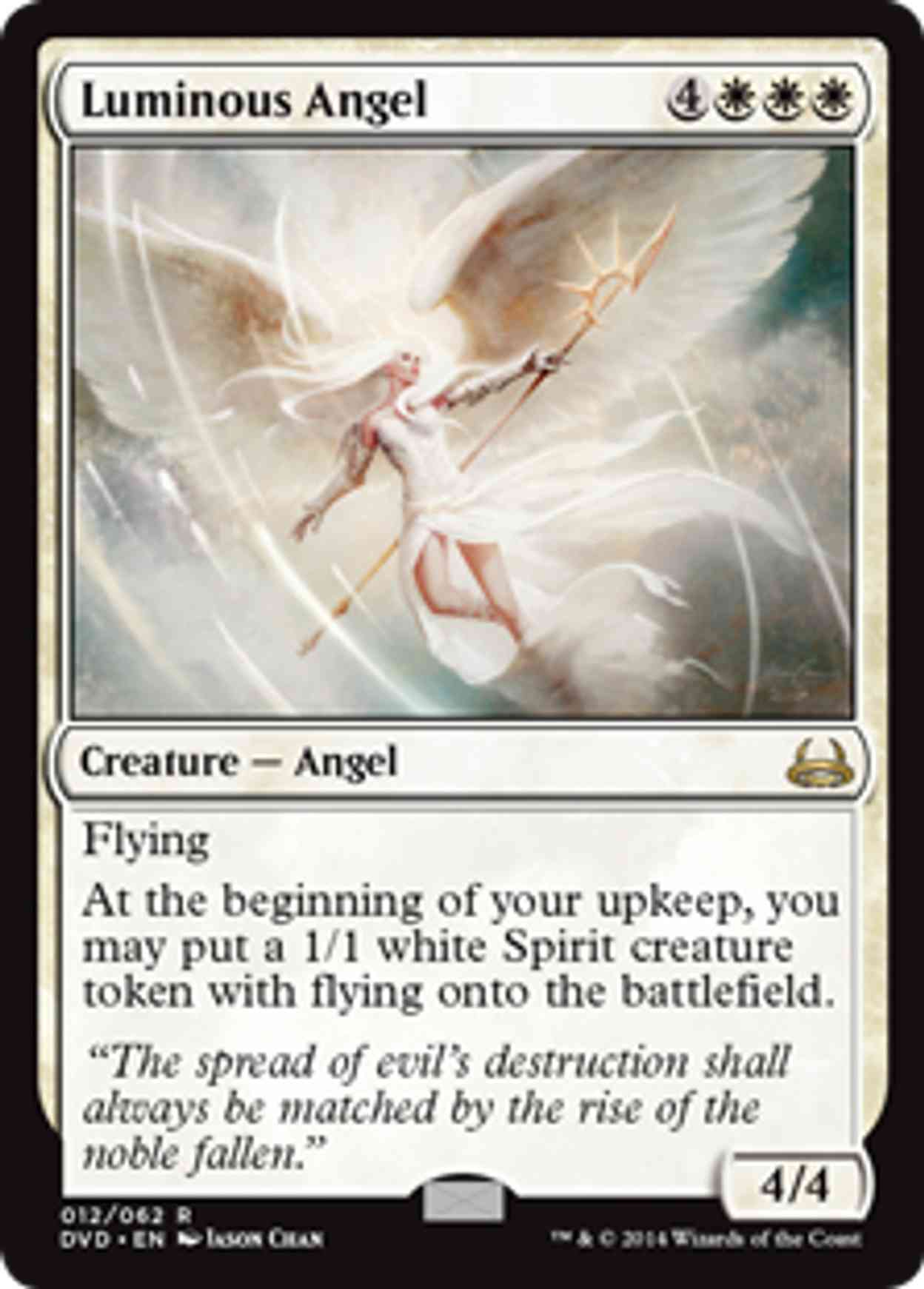 Luminous Angel Price from mtg Duel Decks: Anthology