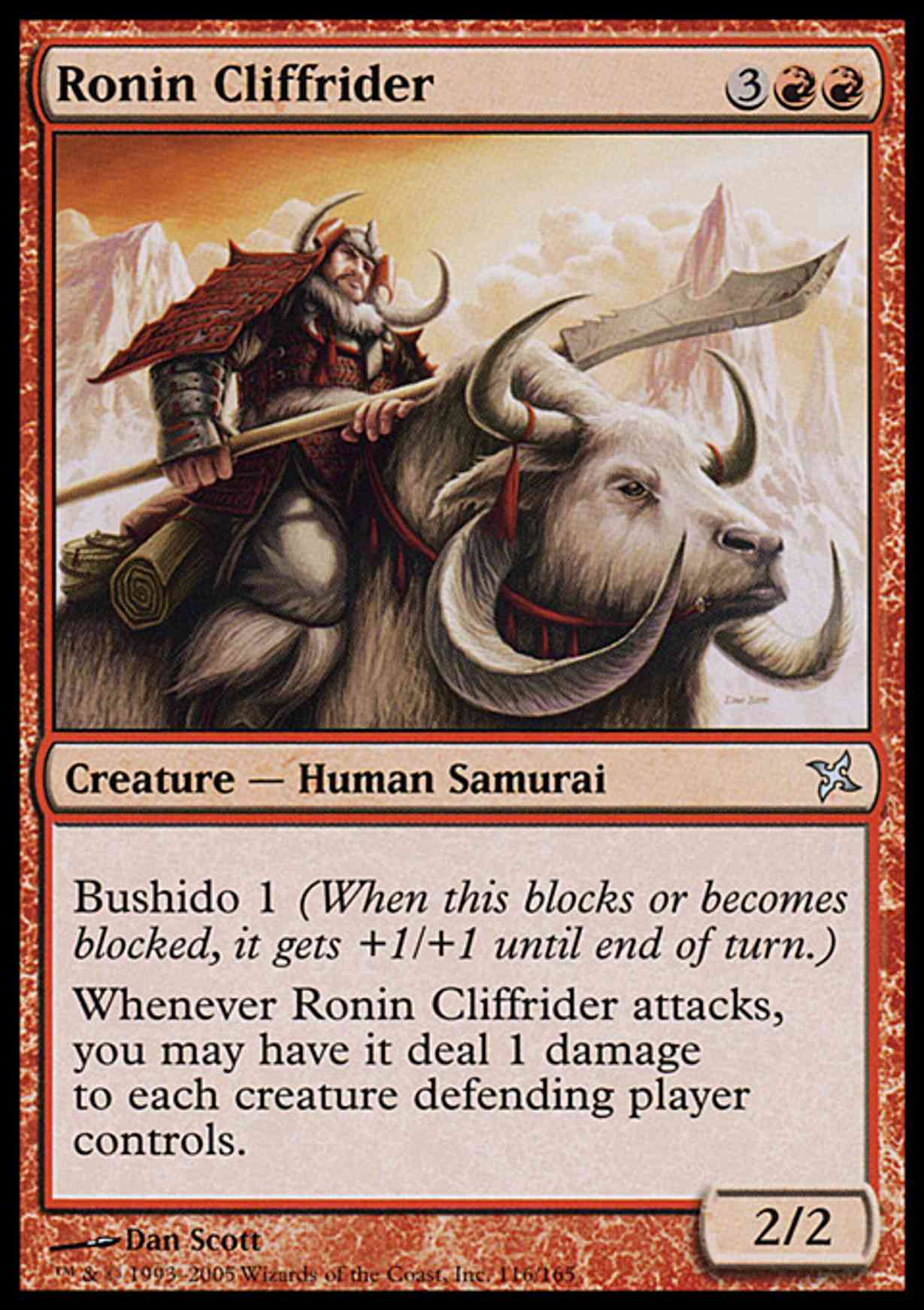 Ronin Cliffrider Price from mtg Betrayers of Kamigawa