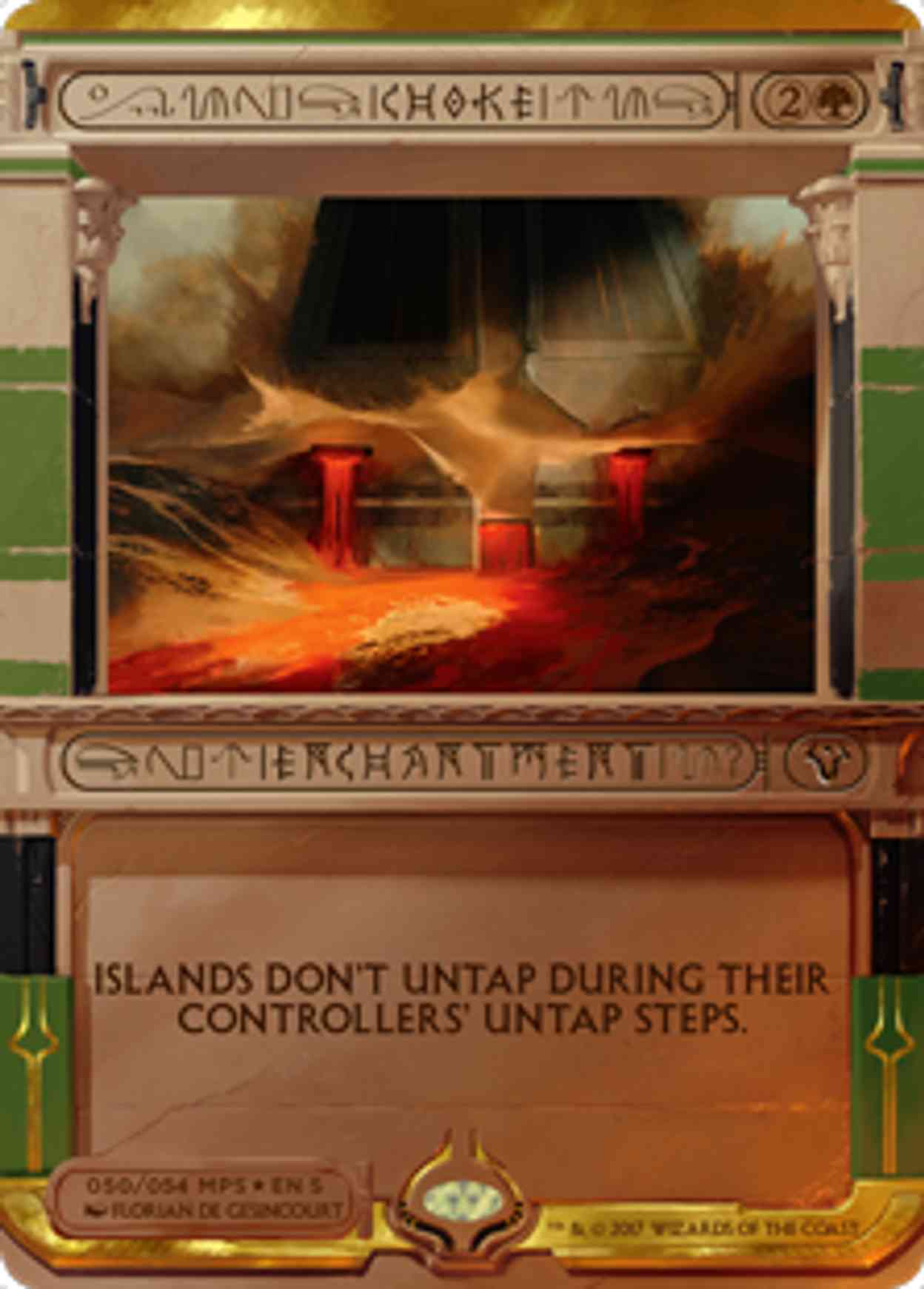 Choke Price from mtg Masterpiece Series: Amonkhet Invocations