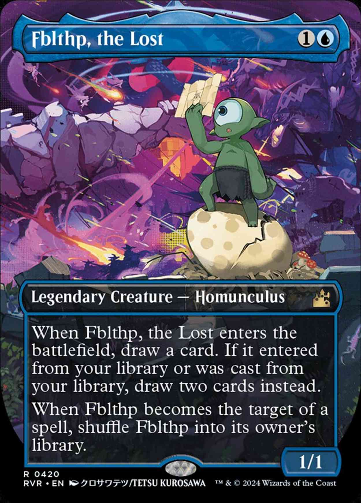 Fblthp, the Lost (Anime Borderless) Price from mtg Ravnica Remastered