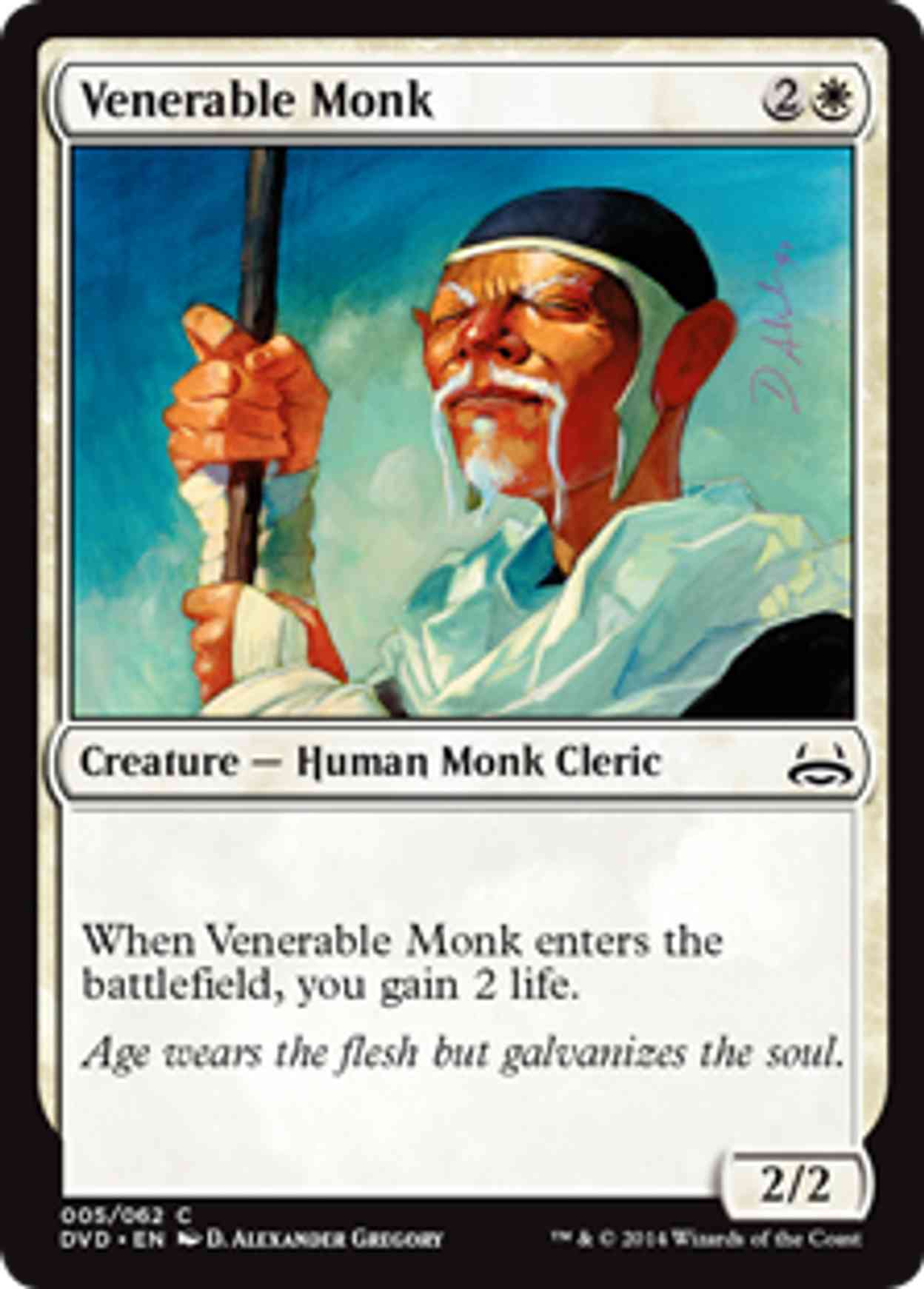Venerable Monk Price from mtg Duel Decks: Anthology
