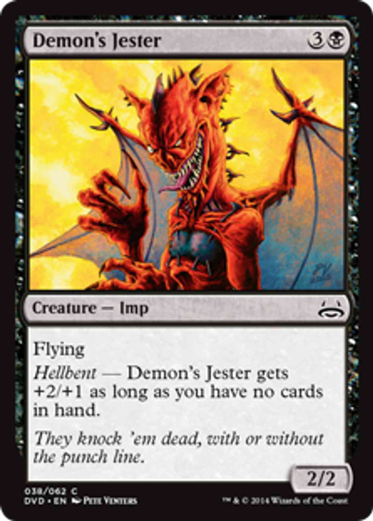 Demon's Jester Price from mtg Duel Decks: Anthology