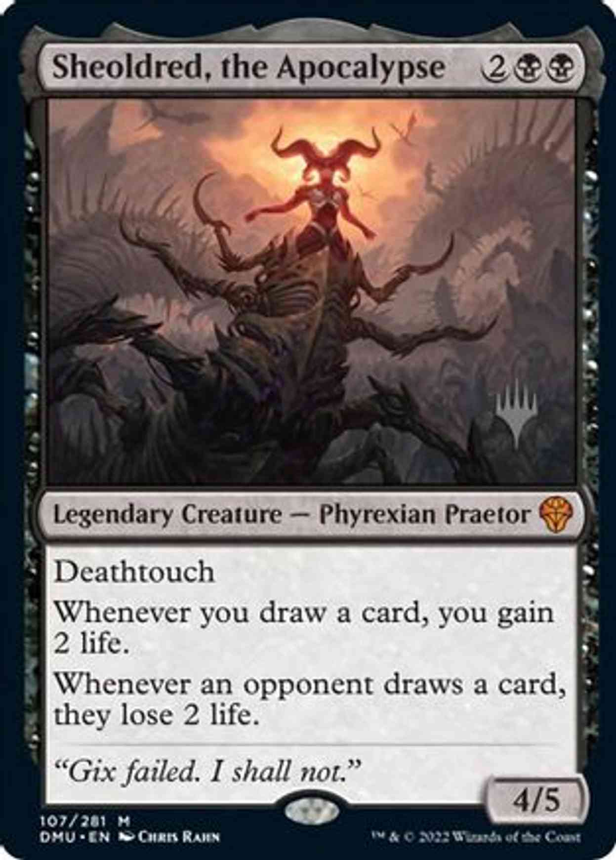 Sheoldred, the Apocalypse Price from mtg Promo Pack: Dominaria United