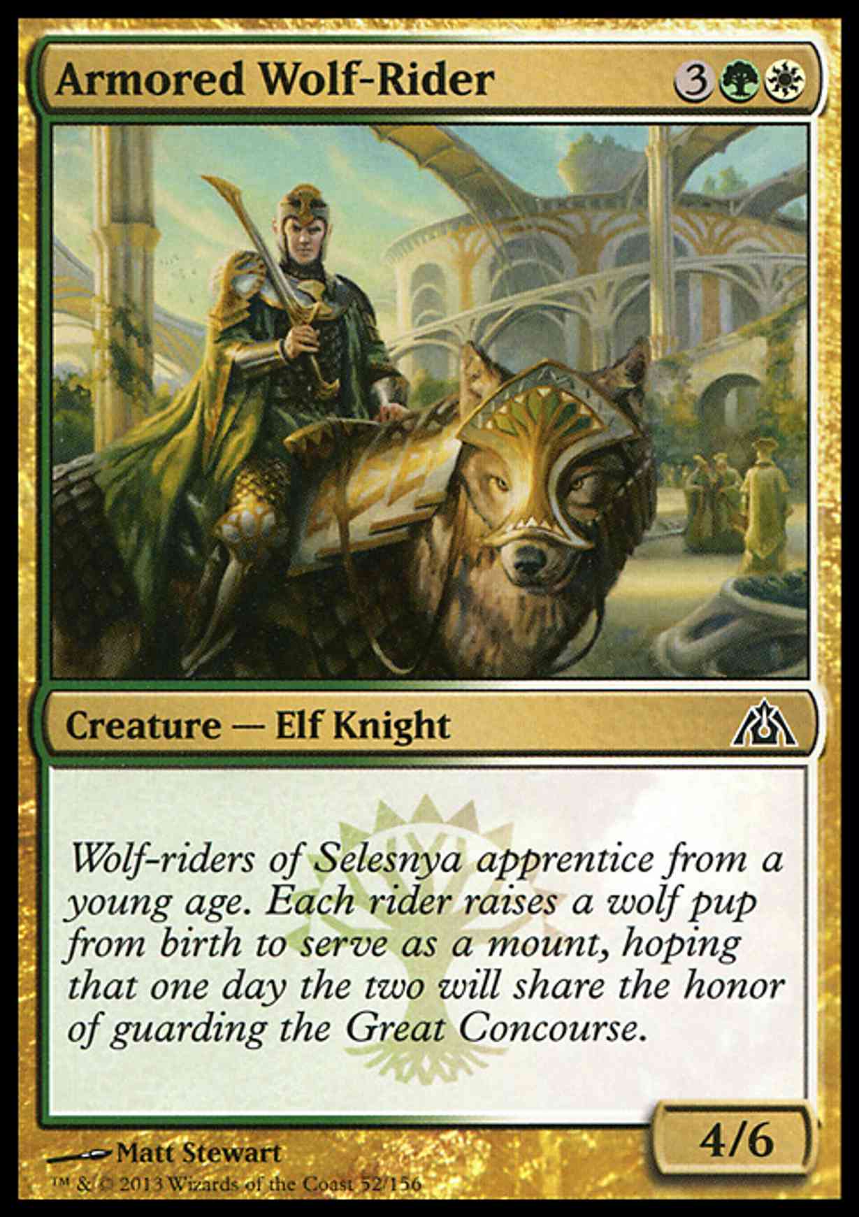 Armored Wolf-Rider Price from mtg Dragon's Maze