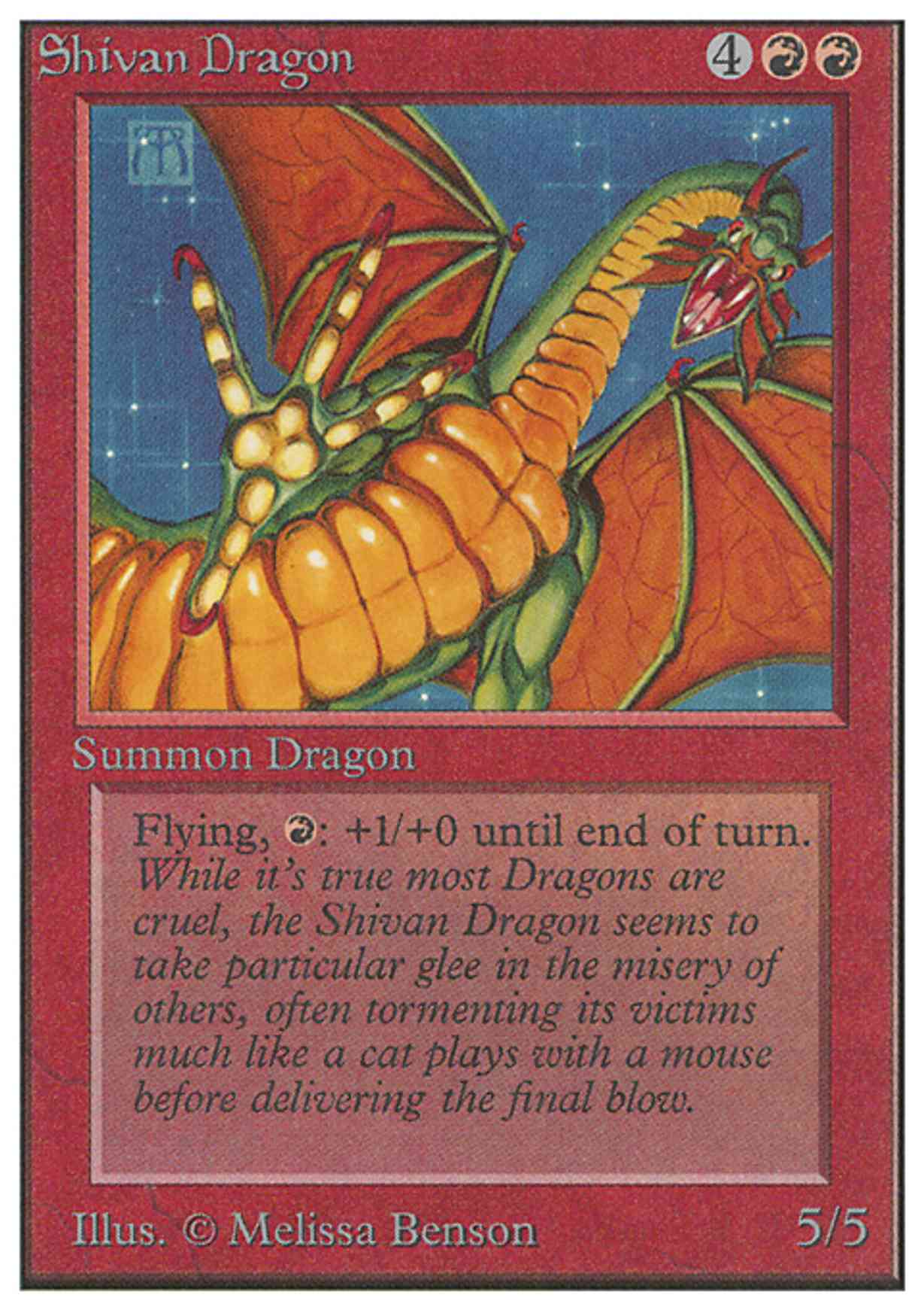 Shivan Dragon Price from mtg Unlimited Edition