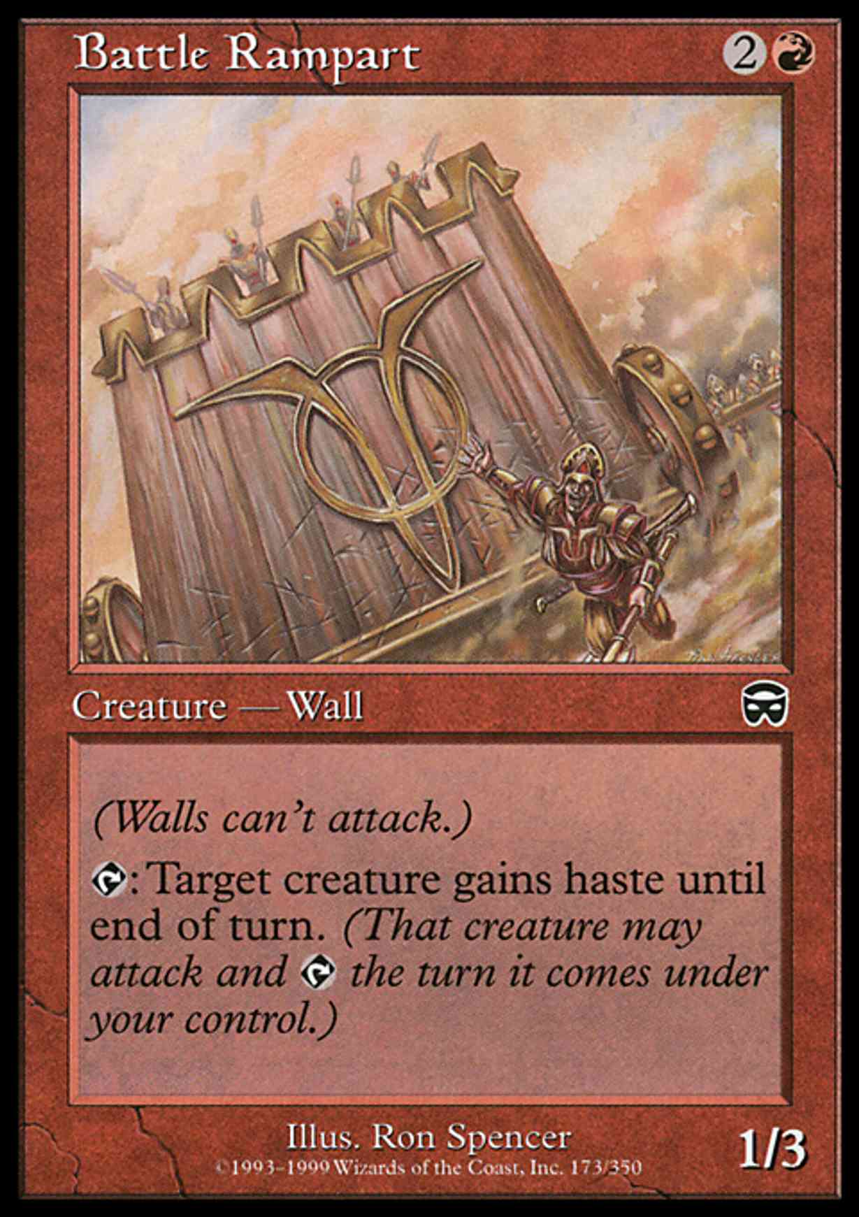 Battle Rampart Price from mtg Mercadian Masques