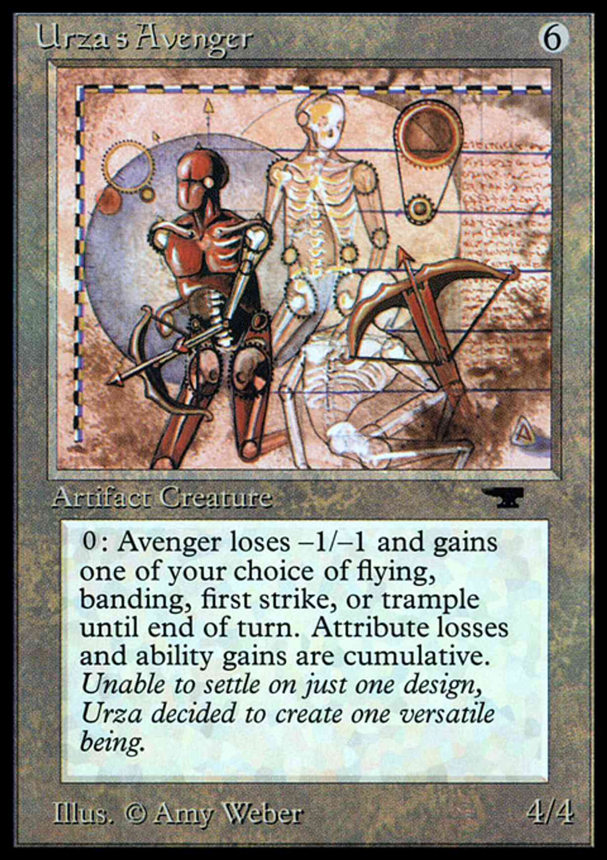 Urza's Avenger Price from mtg Antiquities