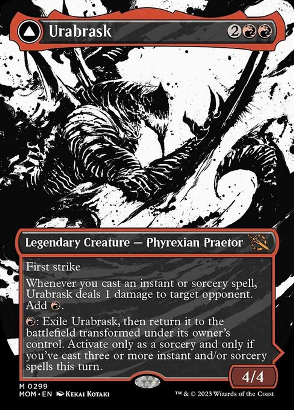 Urabrask (Showcase) Price from mtg March of the Machine