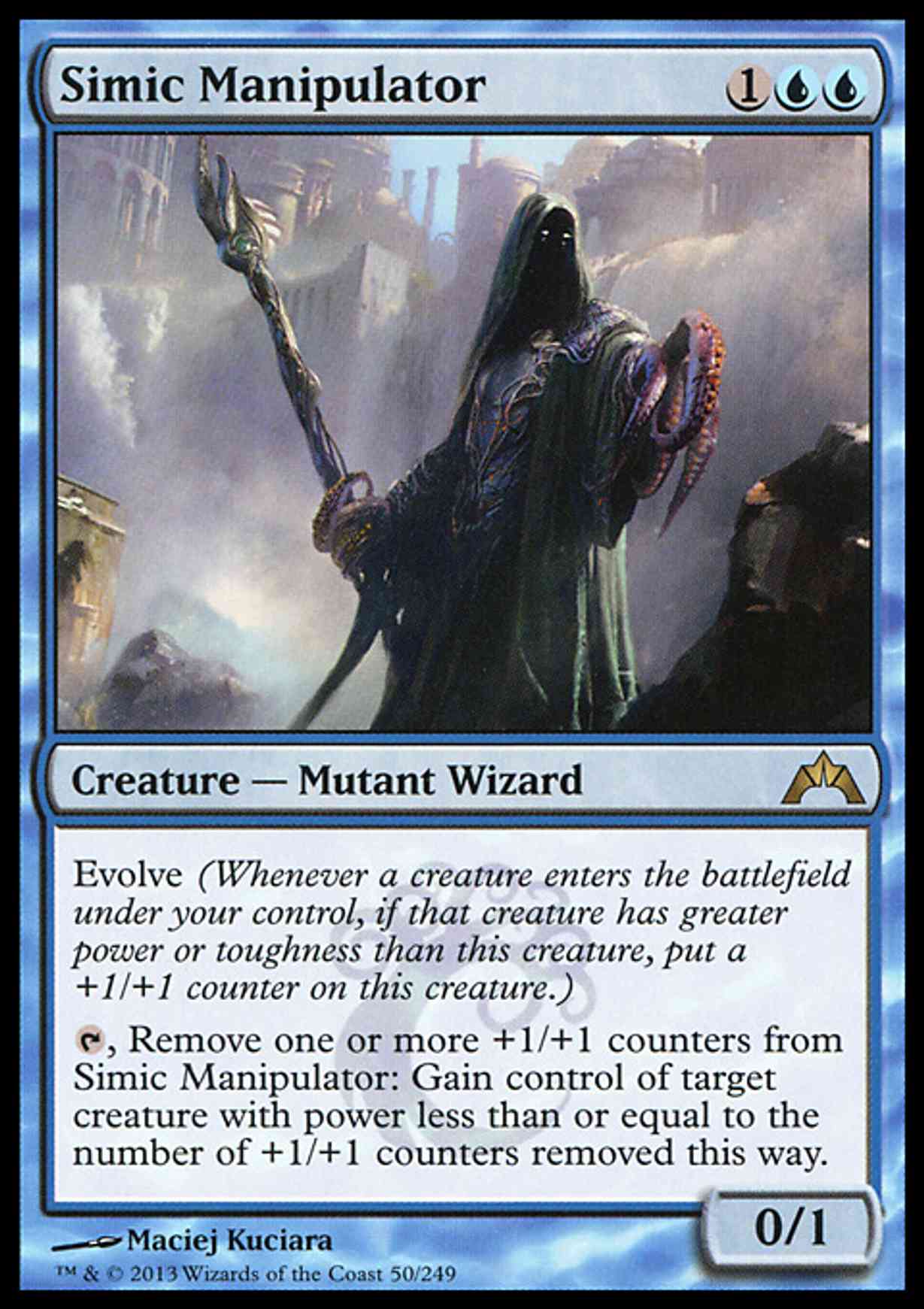Simic Manipulator Price from mtg Gatecrash