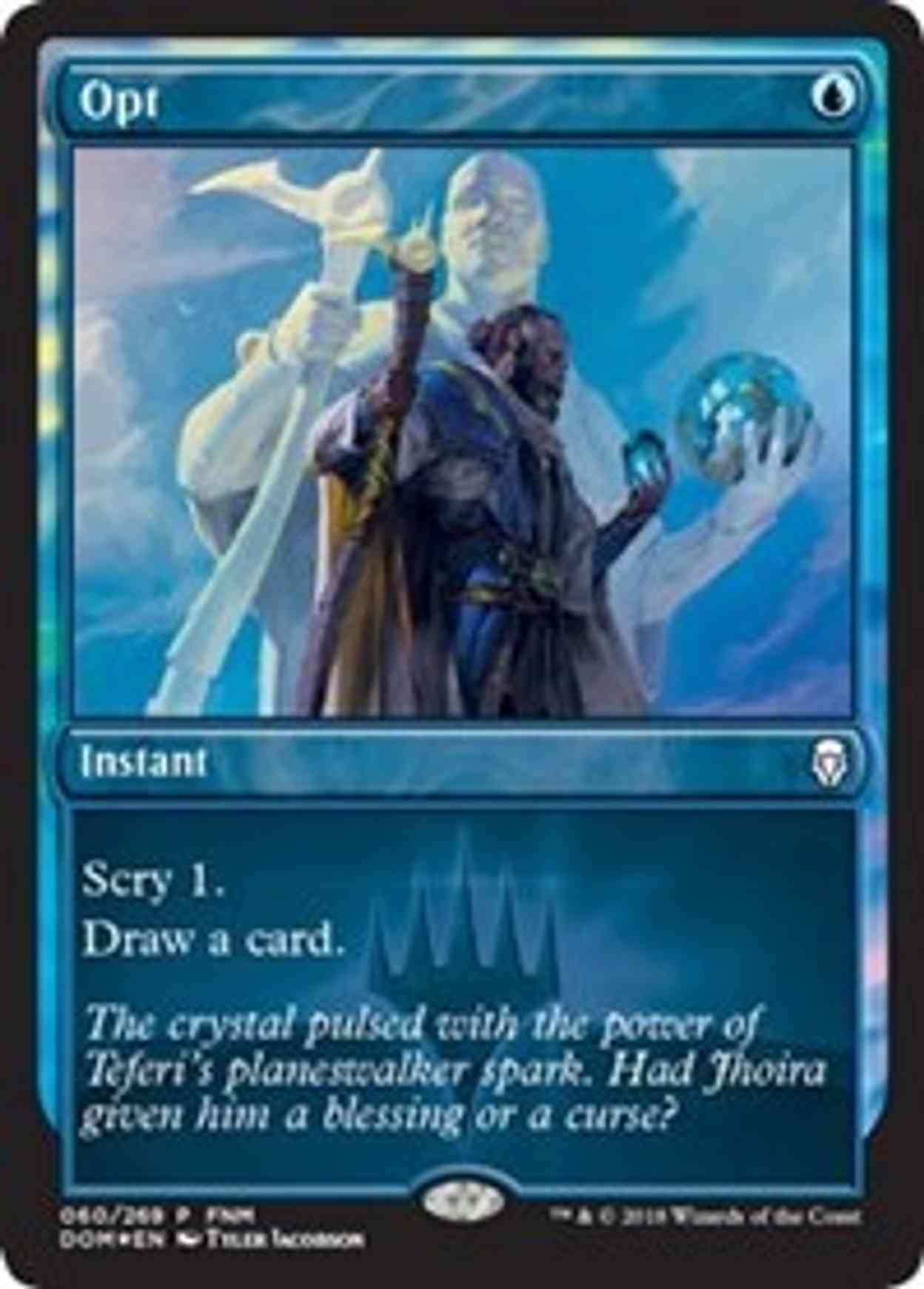 Opt Price from mtg FNM Promos