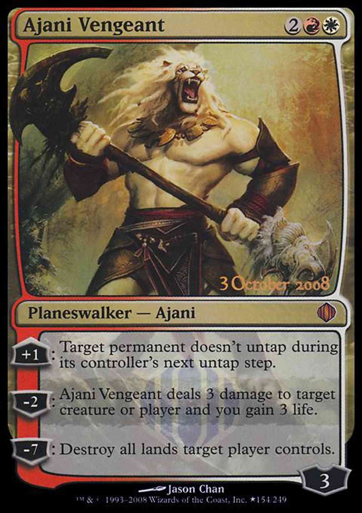 Ajani Vengeant Price from mtg Launch Party & Release Event Promos