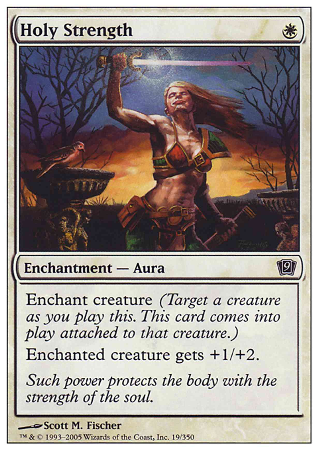Holy Strength Price from mtg Ninth Edition